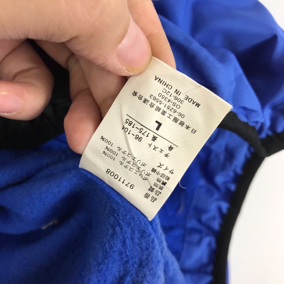 Vintage Vtg NISSAN CALSONIC IMPUL Racing Team Skyline GTR Jacket | Grailed