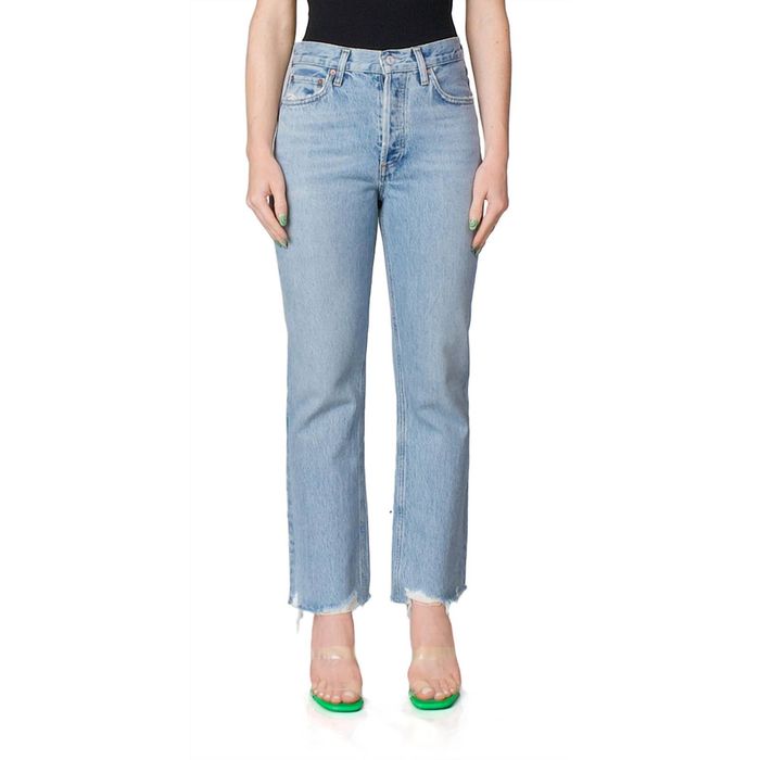 Agolde AGOLDE Relaxed Boot Jeans In Curio | Grailed