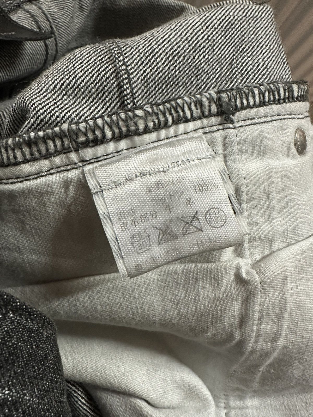 Dior × Hedi Slimane Dior Homme A/W 06 Radioactive “These Grey Days ...