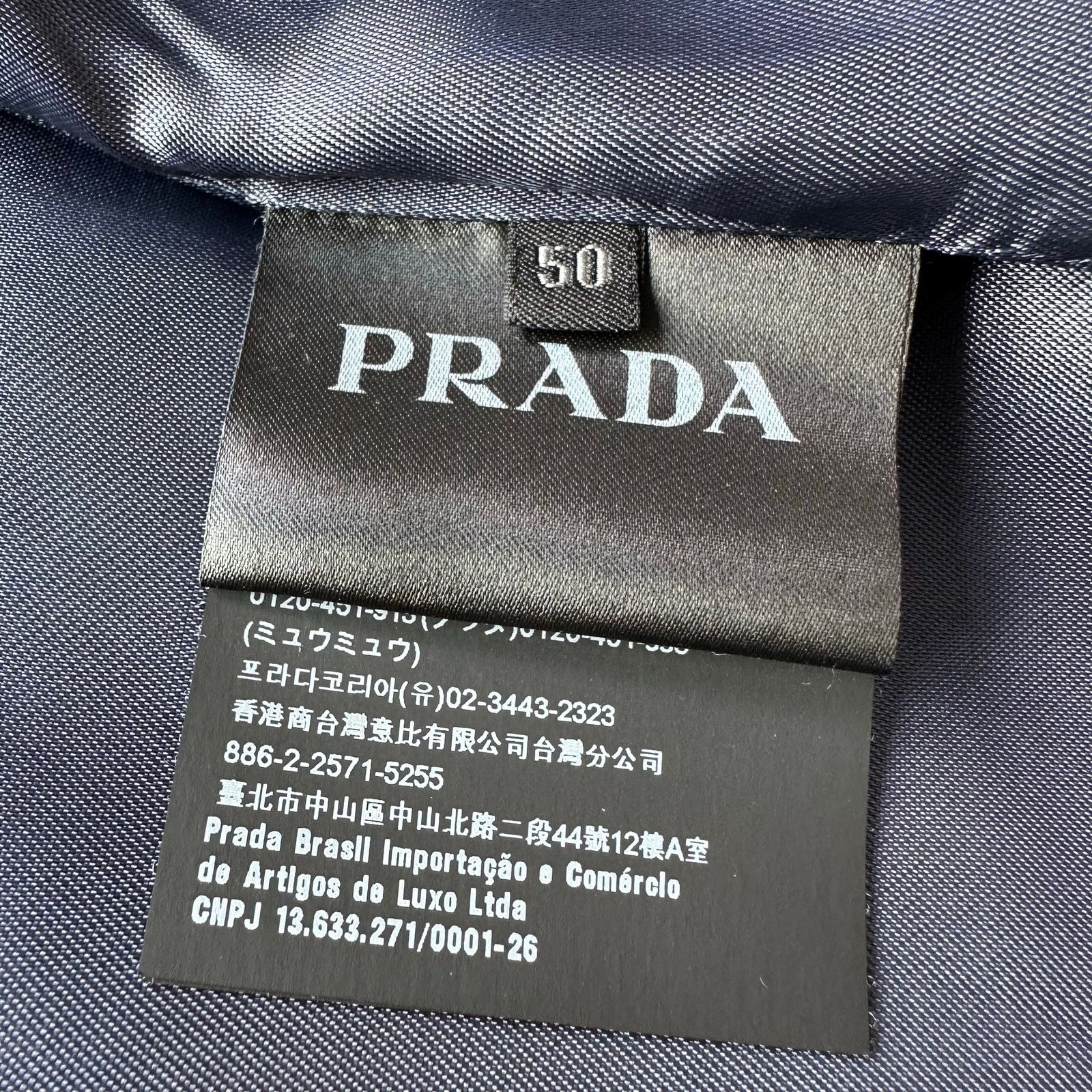 Prada SS/19 Prada Logo Patchwork Jacket | Grailed