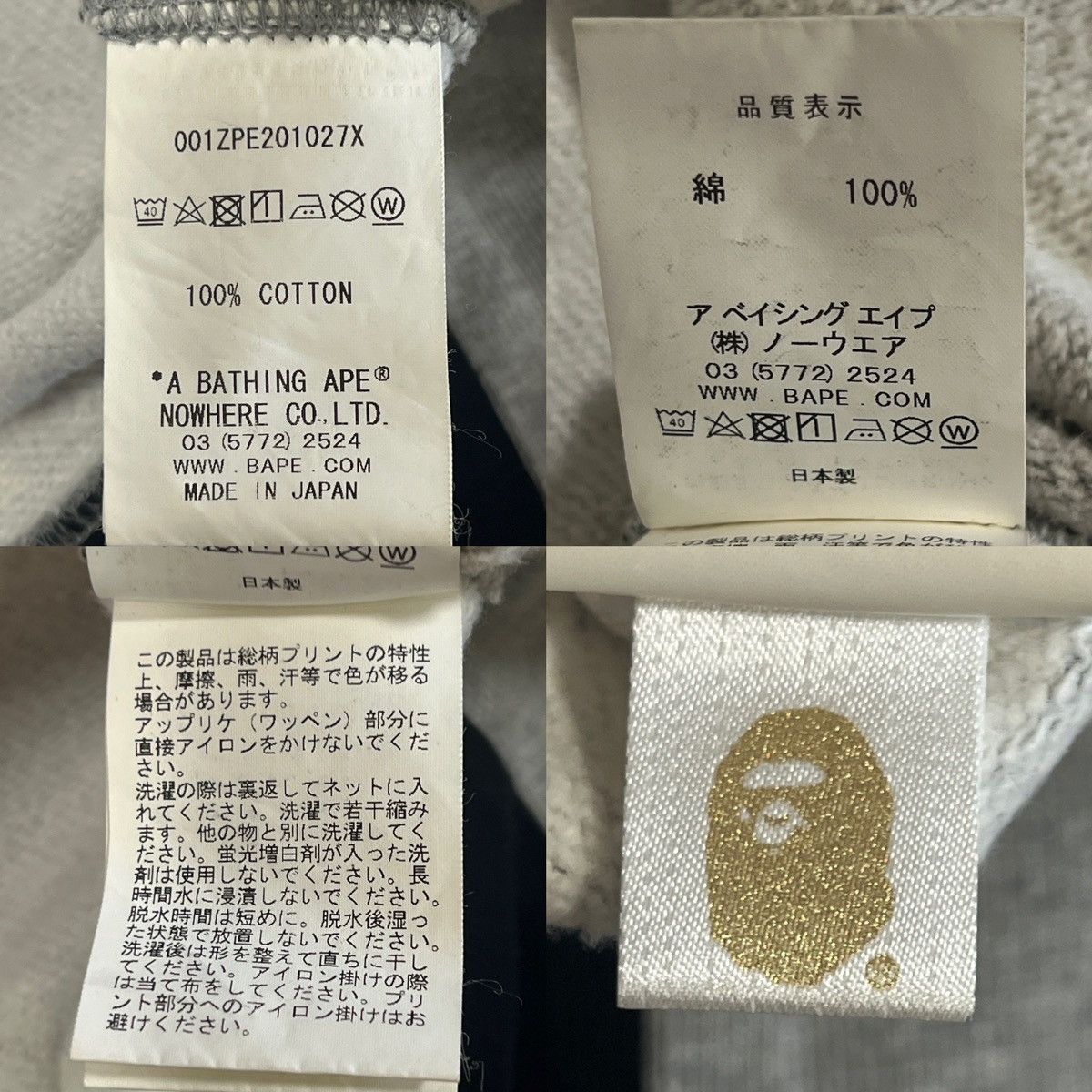 Bape City Camo Tiger Shark Half Full Zip Hoodie | Grailed