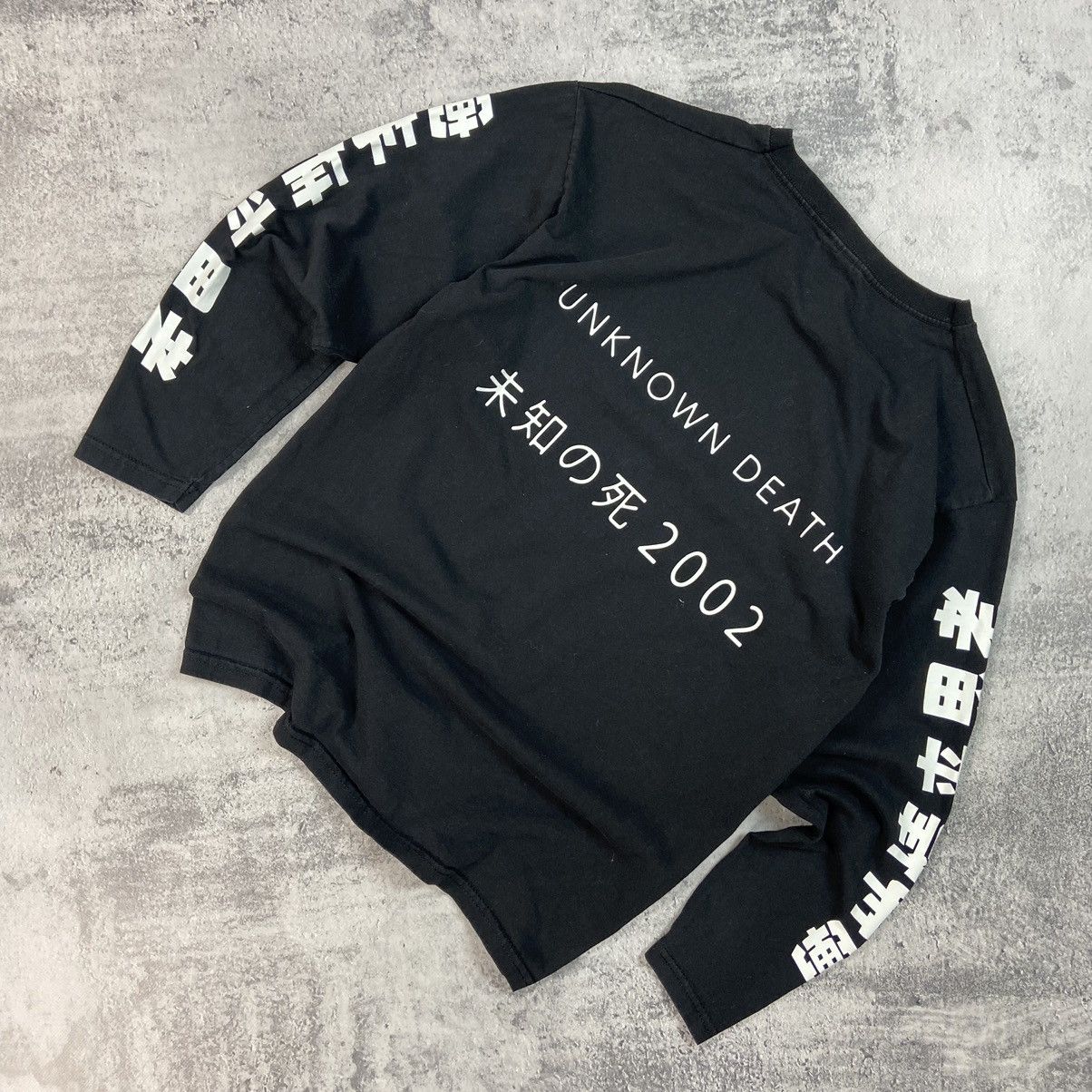 Rap Tees × Vintage × Yung Lean 00s RARE VINTAGE YUNG LEAN Unknown Death ...