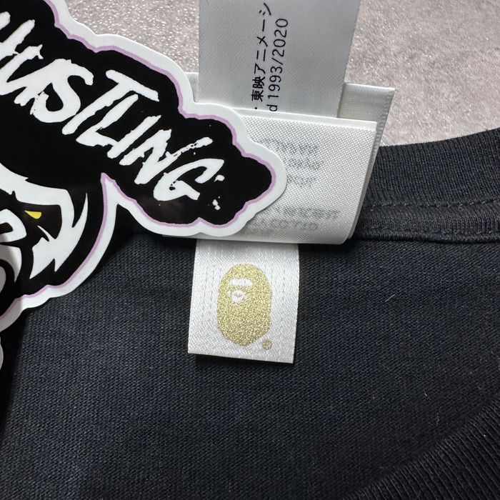 Bape Bape x Dragon Ball Z Baby Milo Trunks & Mecha Frieza Tee | Grailed