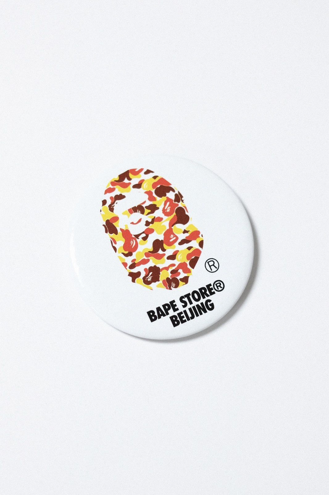 Bape Rare A Bathing Ape 2010 Beijing Store Limited Edition Pin | Grailed
