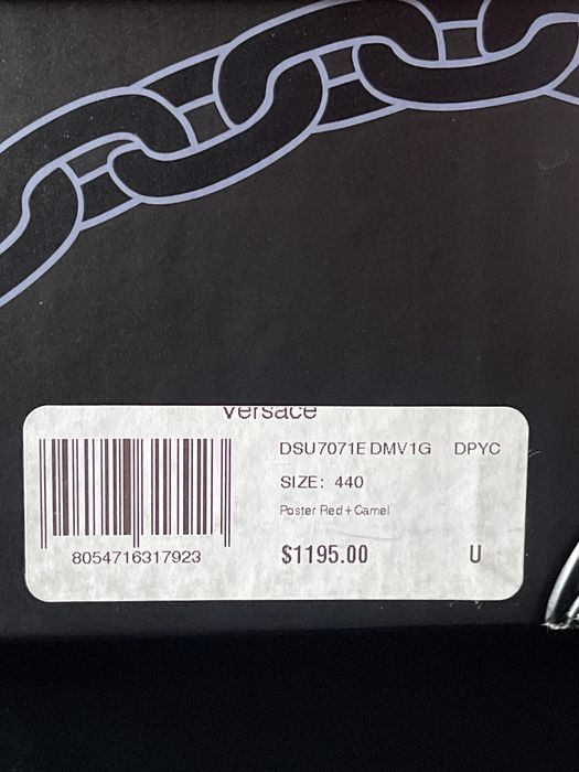 Versace Versace Chain Reaction “Leopard Print” | Grailed