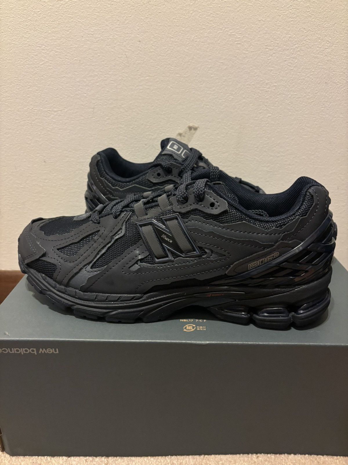 Hype × New Balance × Streetwear New balance 1906 Protection pack ...