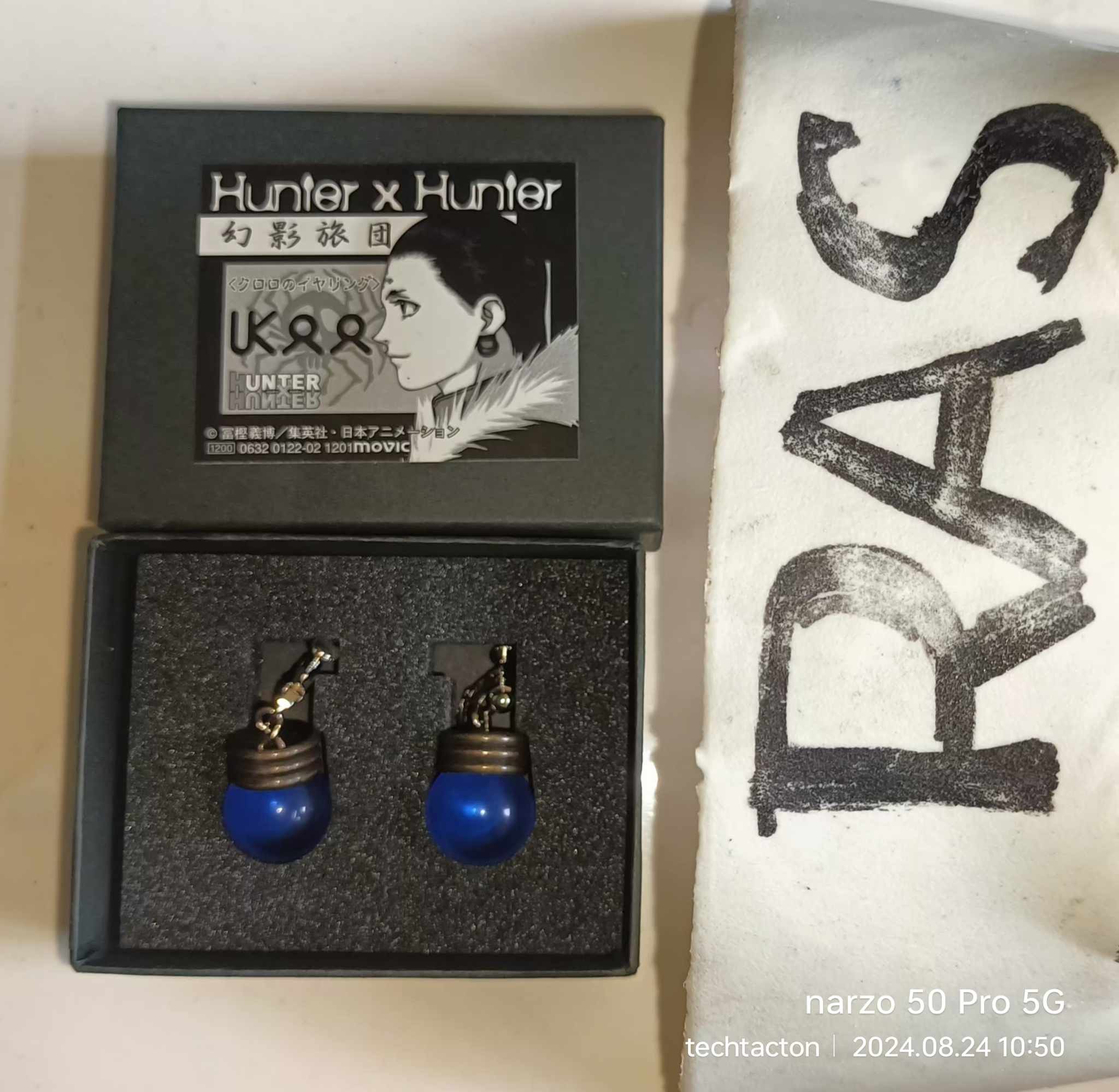 Japanese Brand × Streetwear HUNTER x HUNTER CHROLLO EARINGS | Grailed