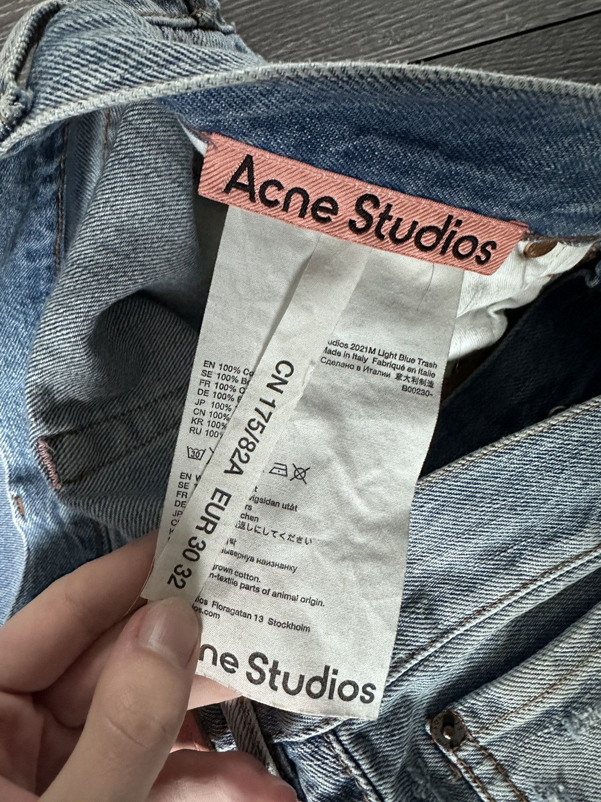 Acne Studios acne studios 2021m light blue trash flared jeans | Grailed