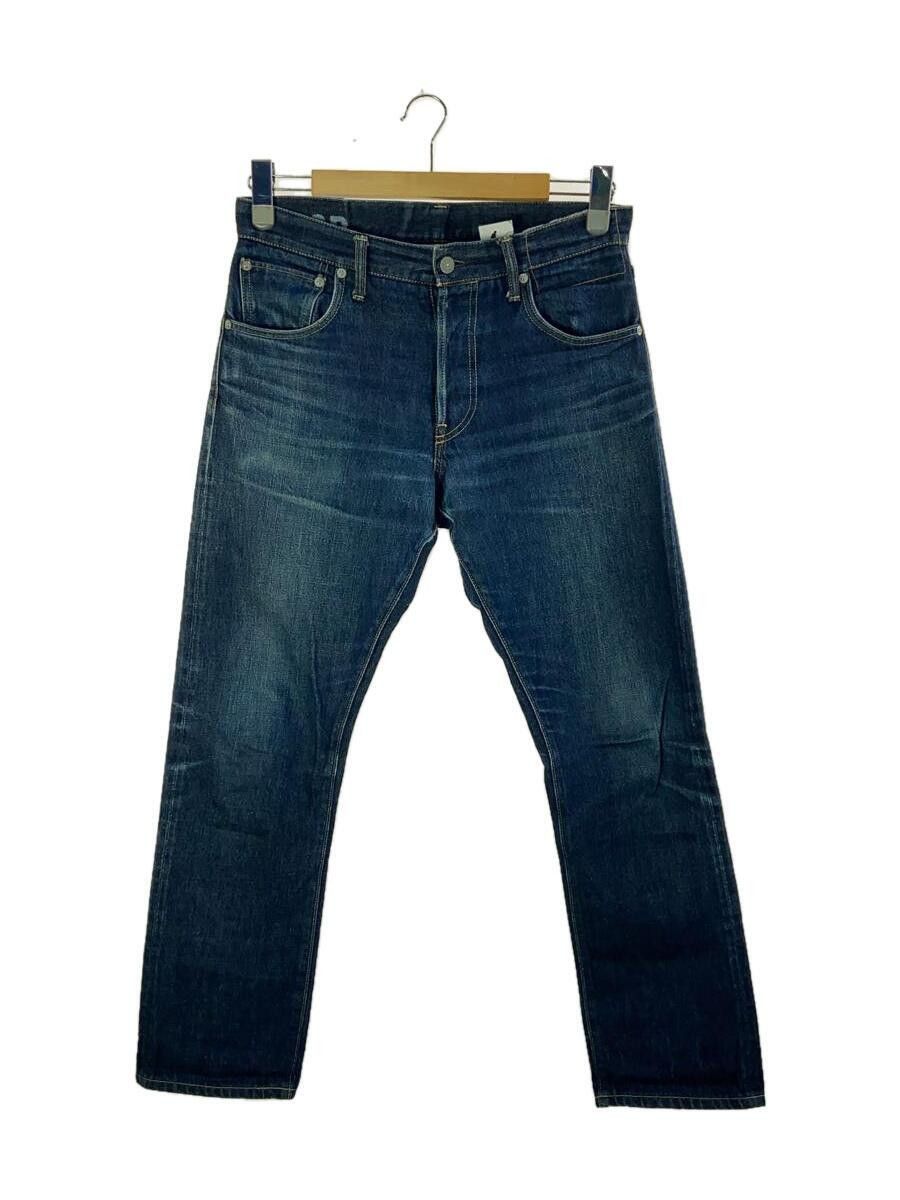 Visvim SS2016 Indigo Denim Social Sculptor Bottom | Grailed