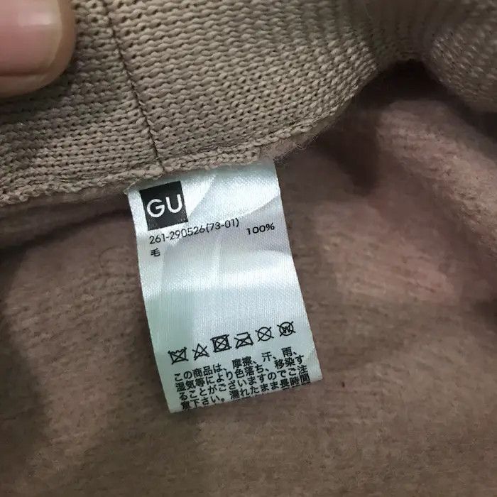 Japanese Brand Japanese Brand GU Beanie Hat | Grailed