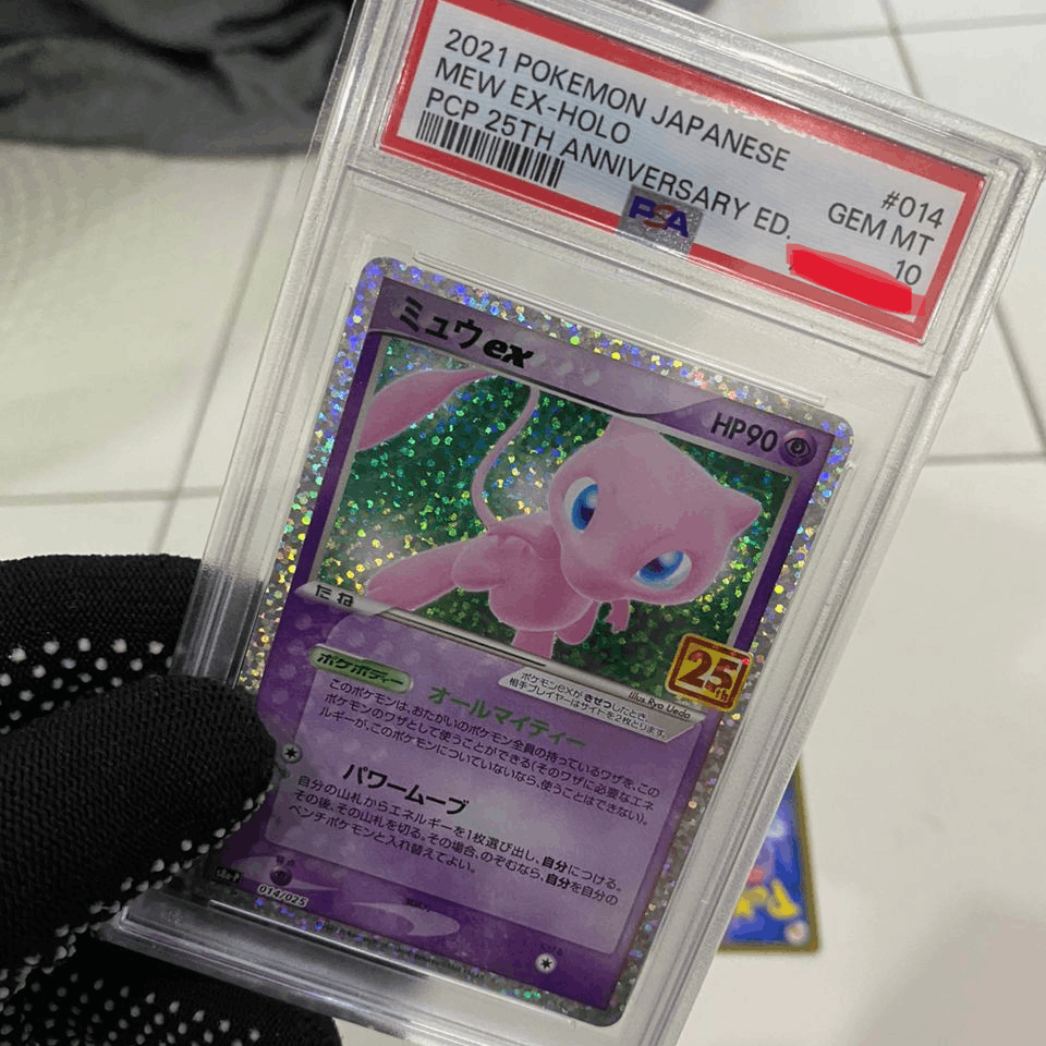 Vintage 2021 Pokemon TCG Mew EX-Holo 25th Anniversary - PSA 10 | Grailed