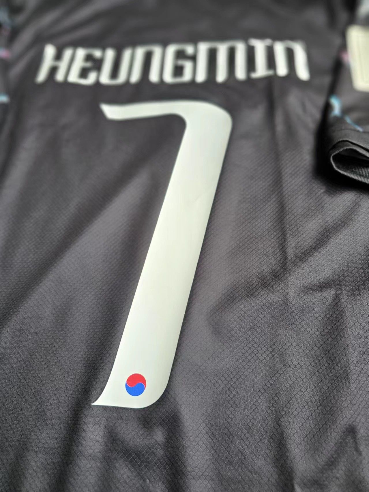 Fifa World Cup 2024 25 South Korea #7 Son Heung-Min Jersey Black | Grailed
