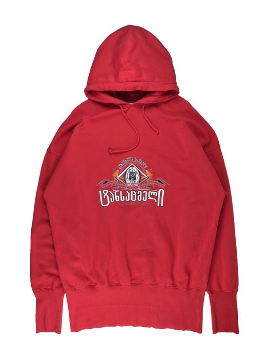 Vetements SS19 Vetements Secret Society Embroidered Hoodie | Grailed