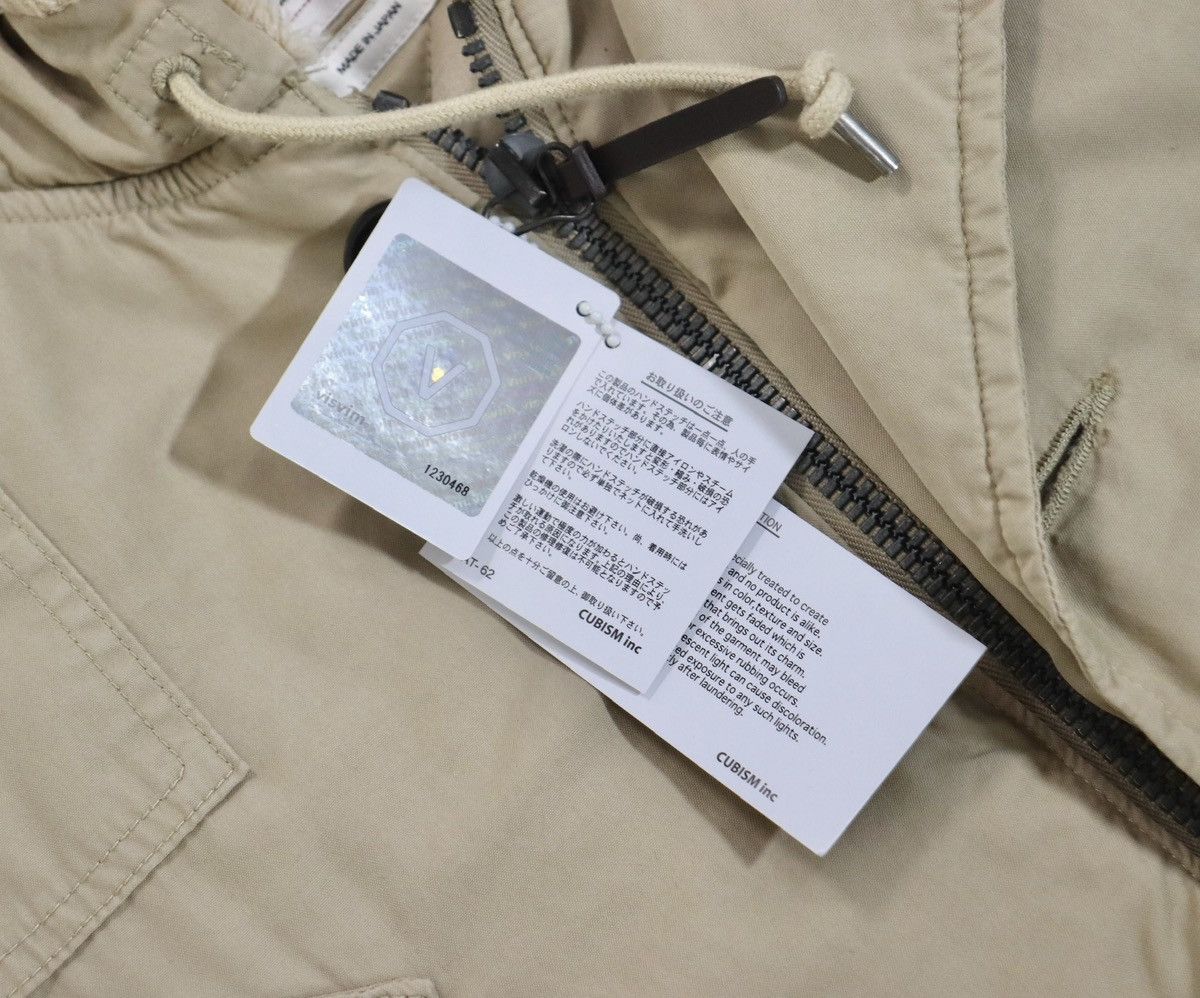 Visvim 19aw Wright Field Parka Beige - Outerwear Visvim 19aw Wright Field Parka Beige - Outerwear