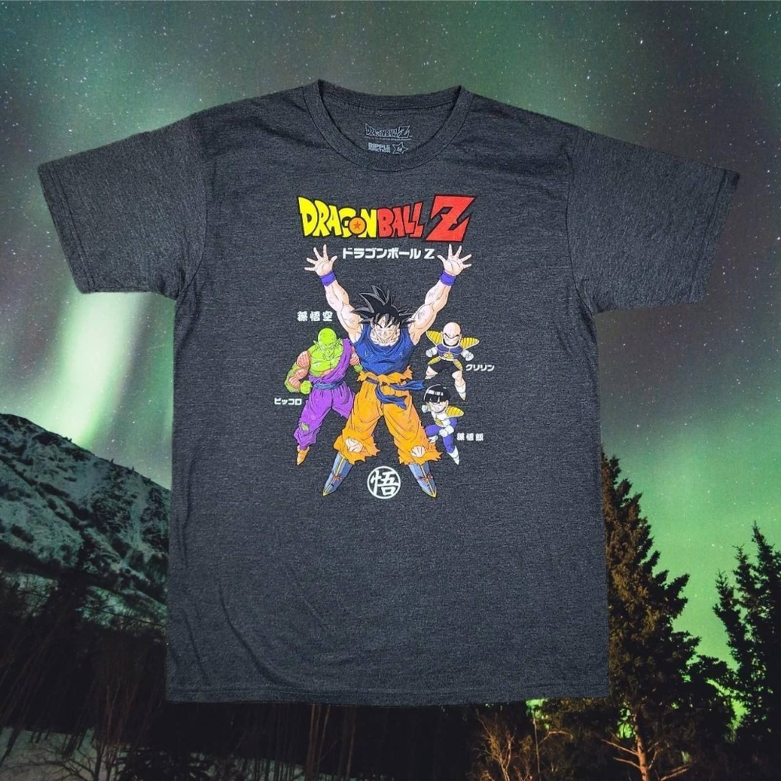 Ripple Junction Dragon Ball Z Anime t shirt | Grailed