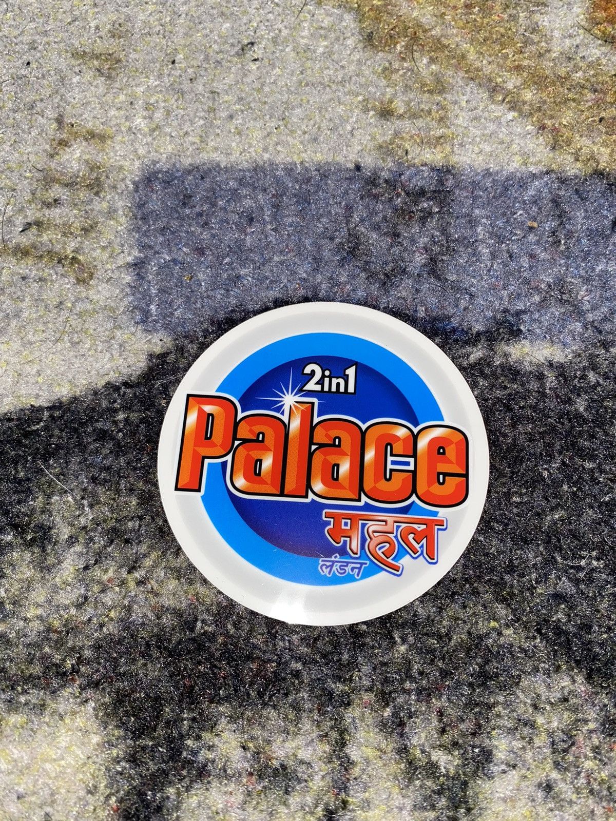 Palace Palace 2 in 1 Sticker | Grailed