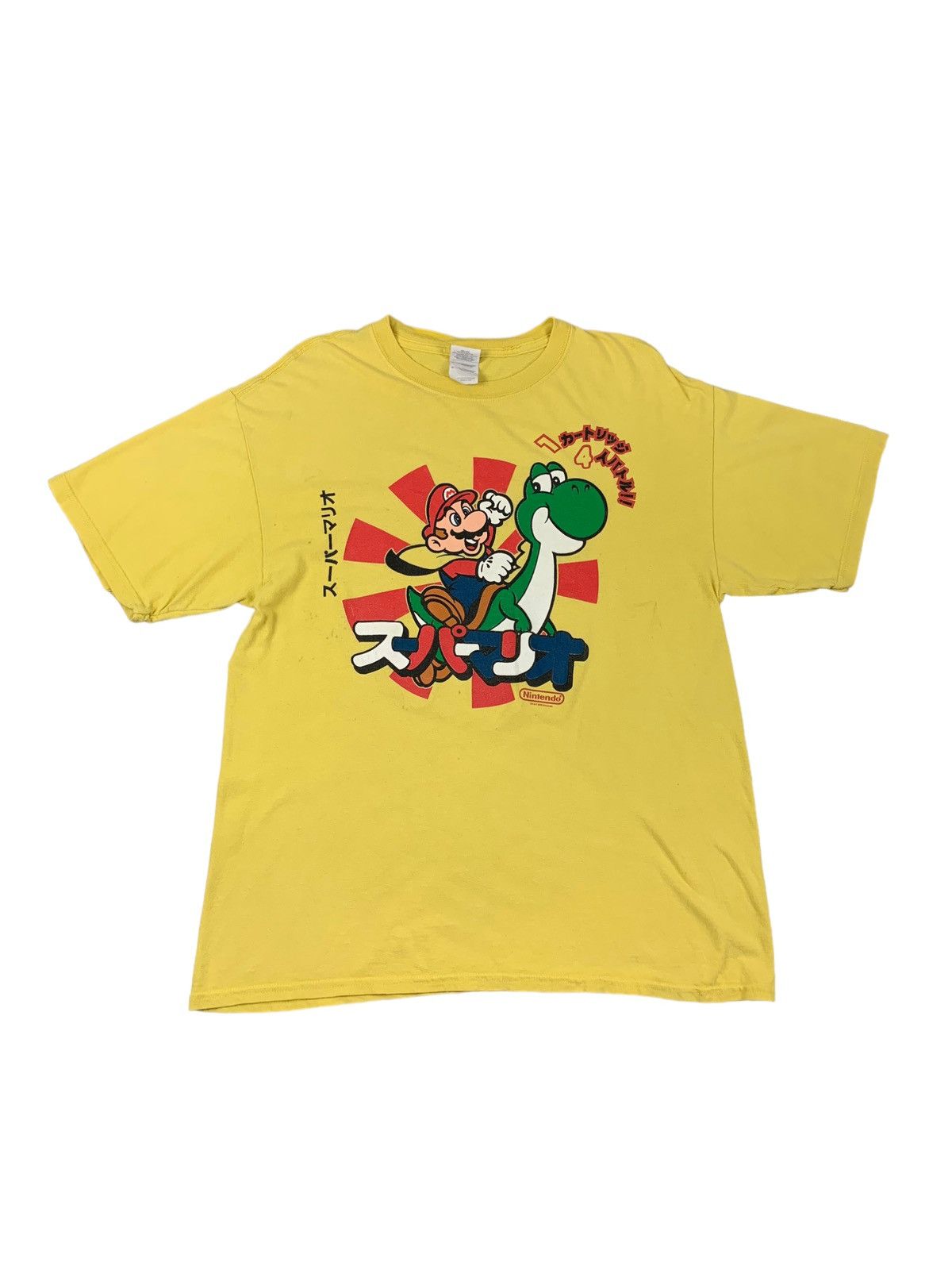 Vintage 2009 Super Mario World Yoshi Nintendo SNES Japan Release | Grailed