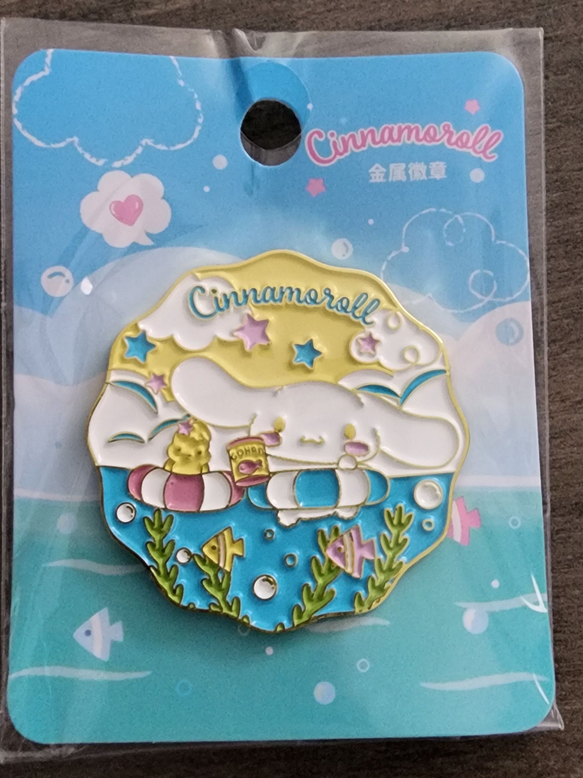 Unkwn New Sanrio Hello Kitty And Friends Beach Pin Cinnamoroll | Grailed Unkwn New Sanrio Hello Kitty And Friends Beach Pin Cinnamoroll | Grailed