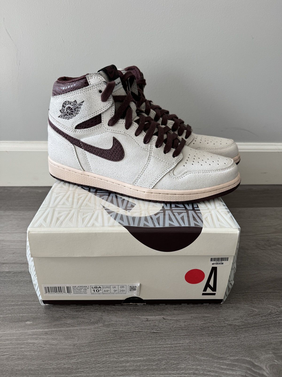 A Ma Maniere × Jordan Brand × Nike A Ma Maniere x Jordan 1 Retro High ...