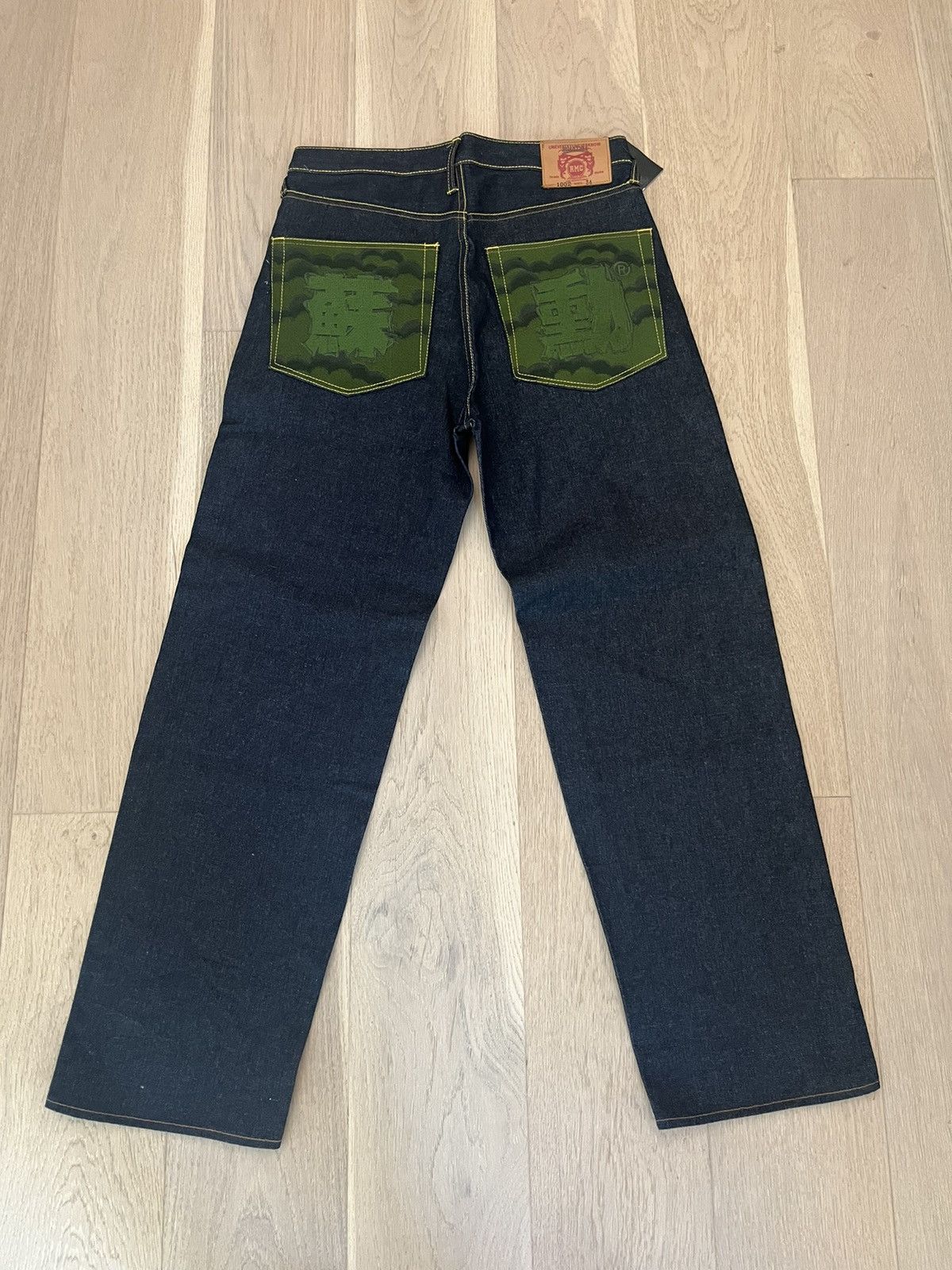 RMC Jeans × Red Monkey Red Monkey Company Jeans | Grailed