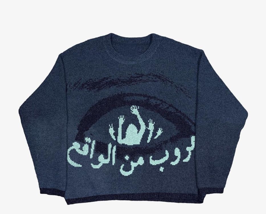 Archival Clothing Arabic Sweater | Grailed