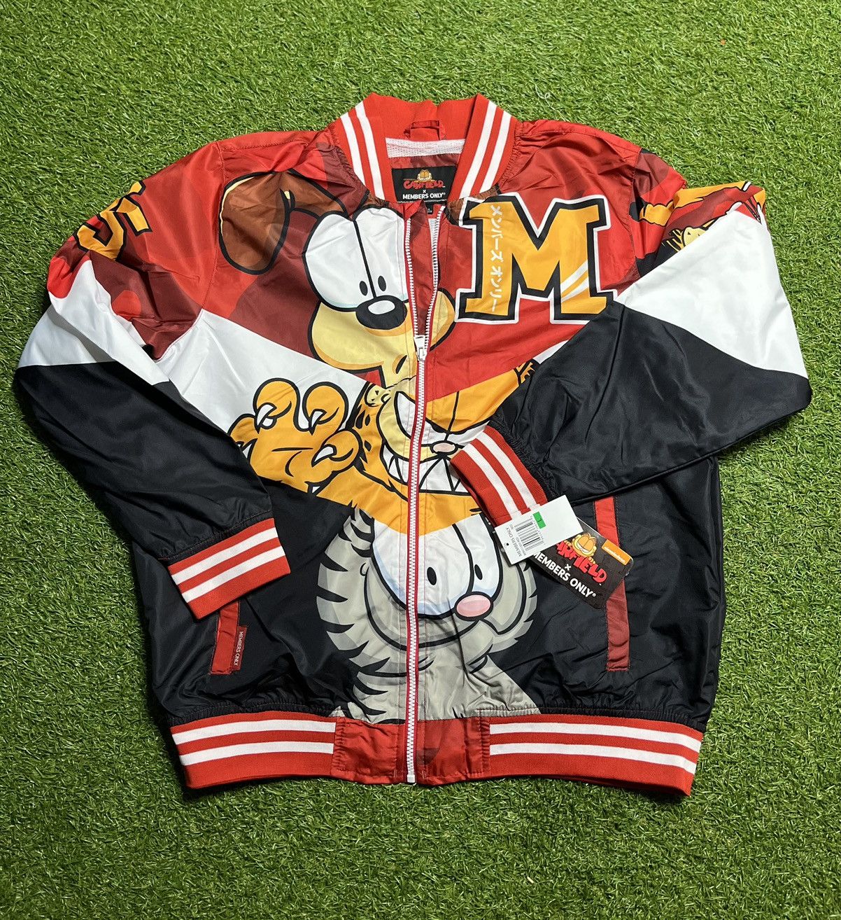 Members Only Garfield Memebers ONLY Jacket | Grailed