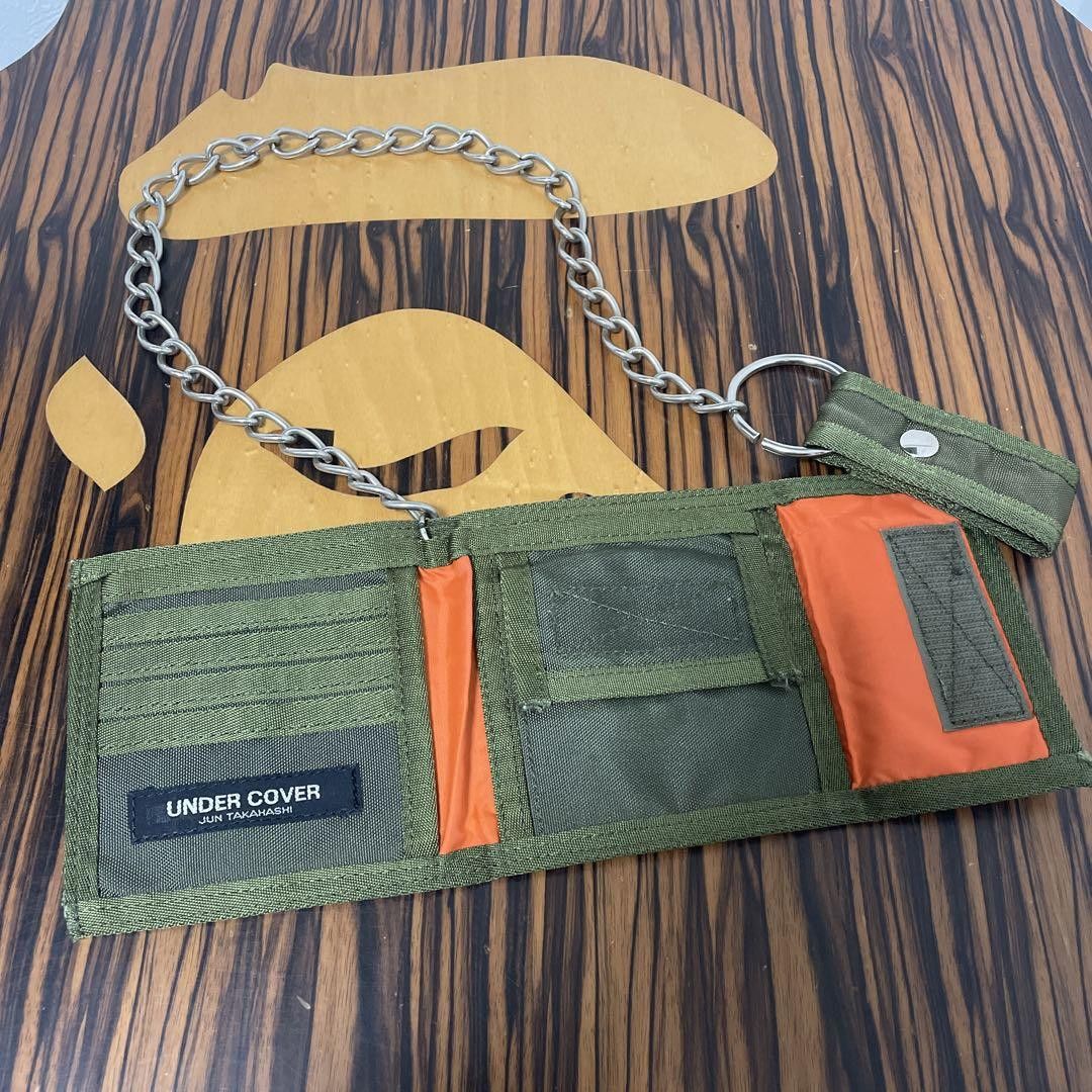Undercover Undercover Wallet with Chain | Grailed
