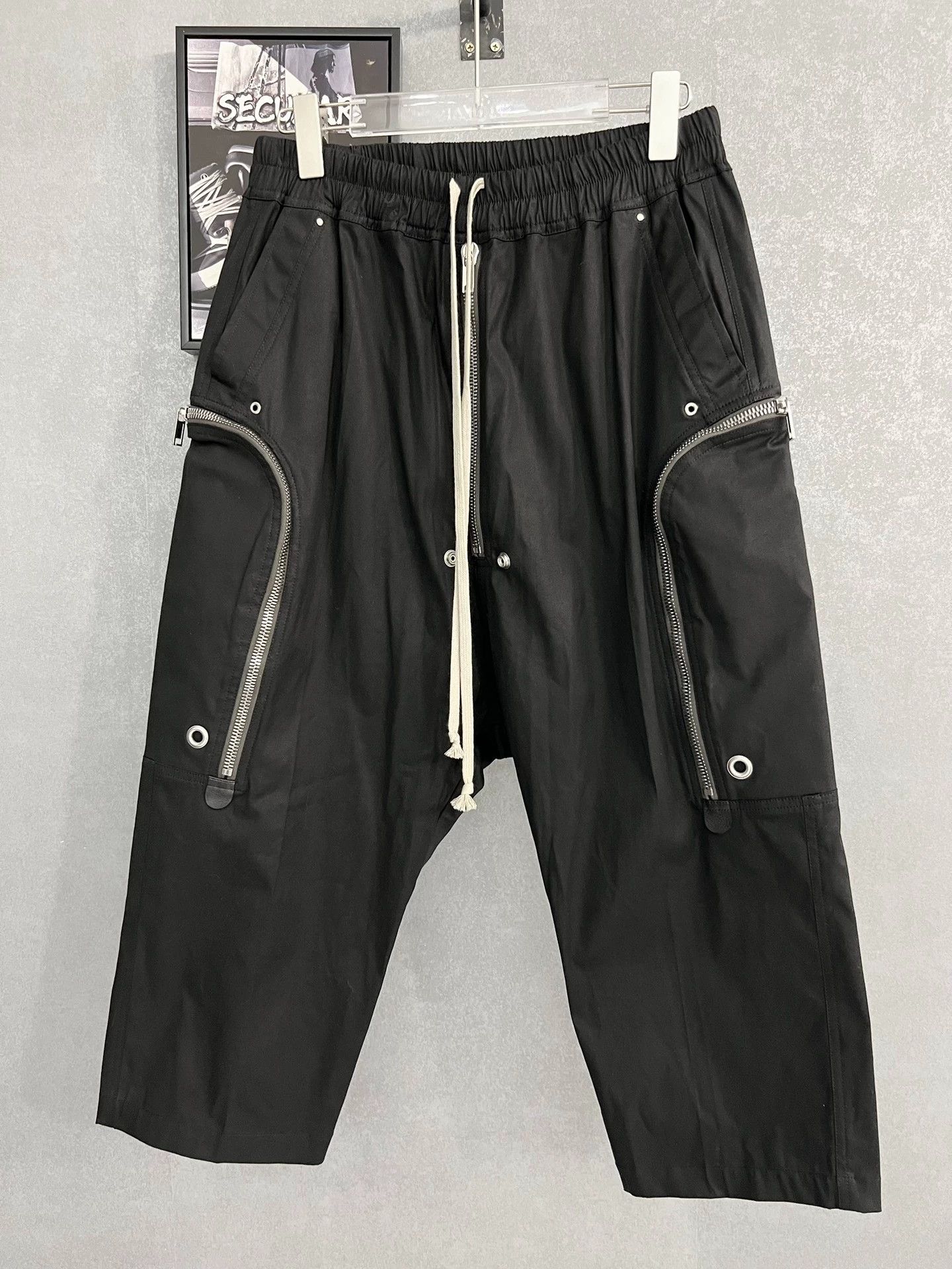 Rick Owens Rick owens main line cropped trousers - -DMC | Grailed