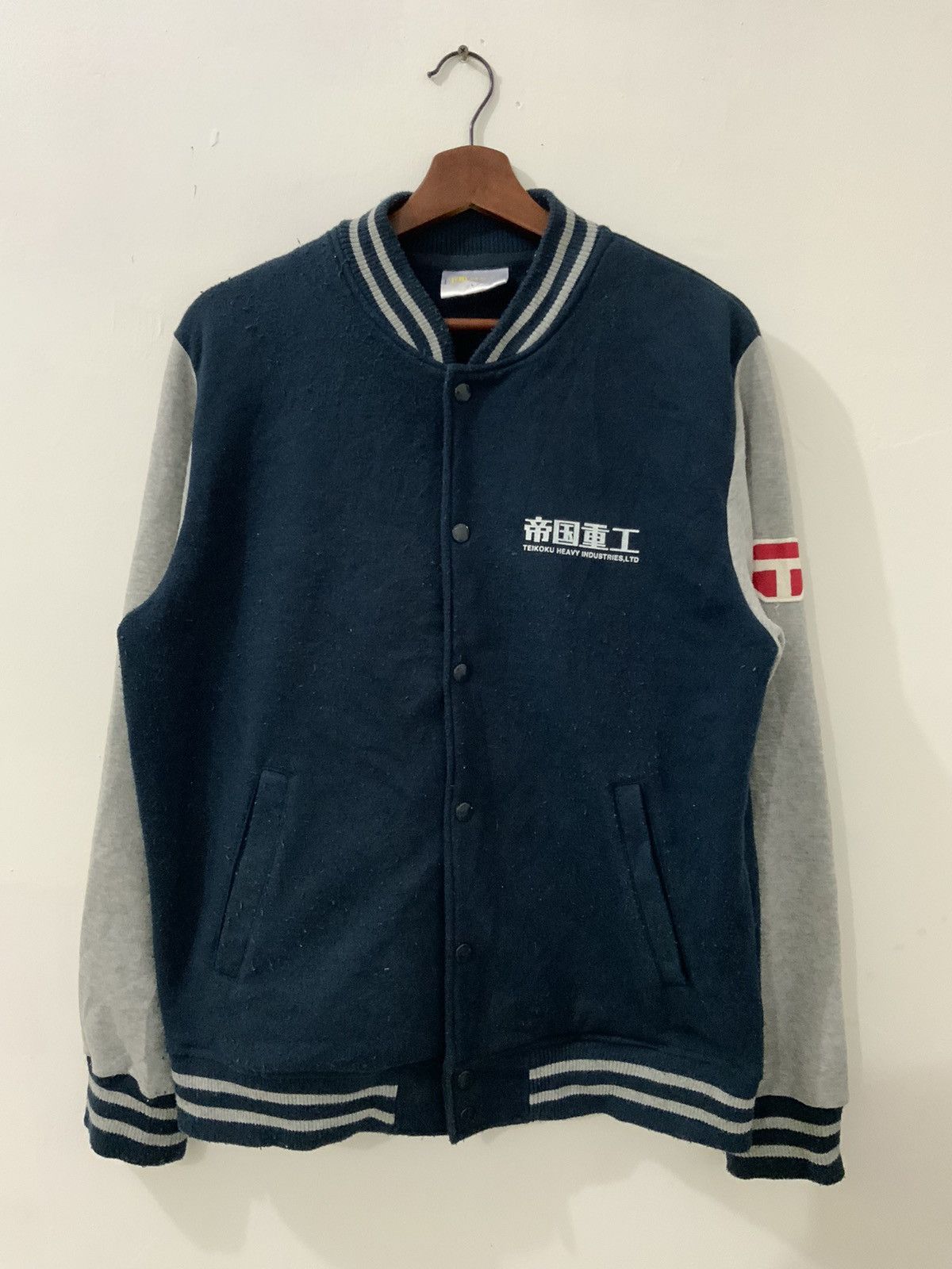 Japanese Brand Teikoku Heavy Industries Indigo Japan Varsity Jacket ...