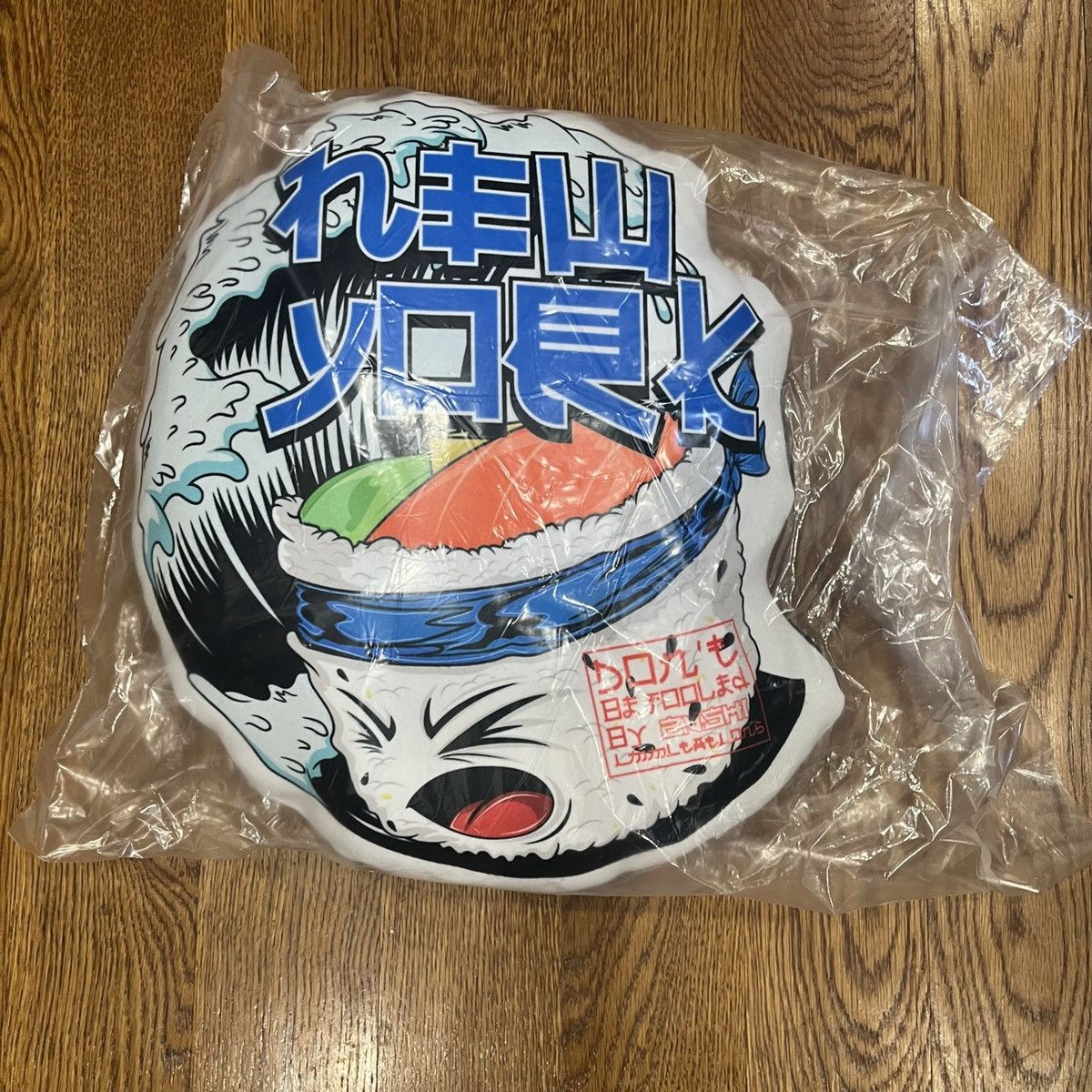 Other Ten Co zushi pillow | Grailed