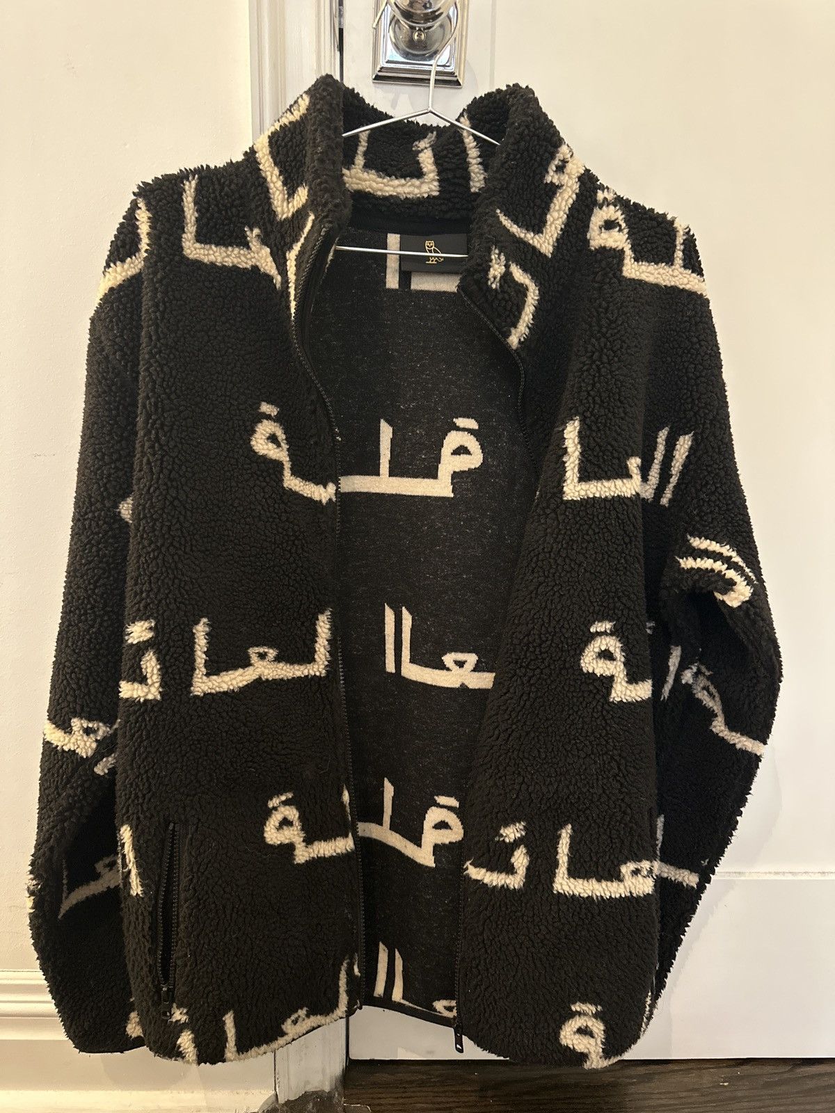 Octobers Very Own OVO Arabic Jacquard Sherpa Fleece Bomber Black - FITS ...