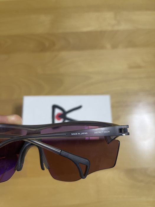 District Vision District Vision Running Sunglasses Glasses | Grailed