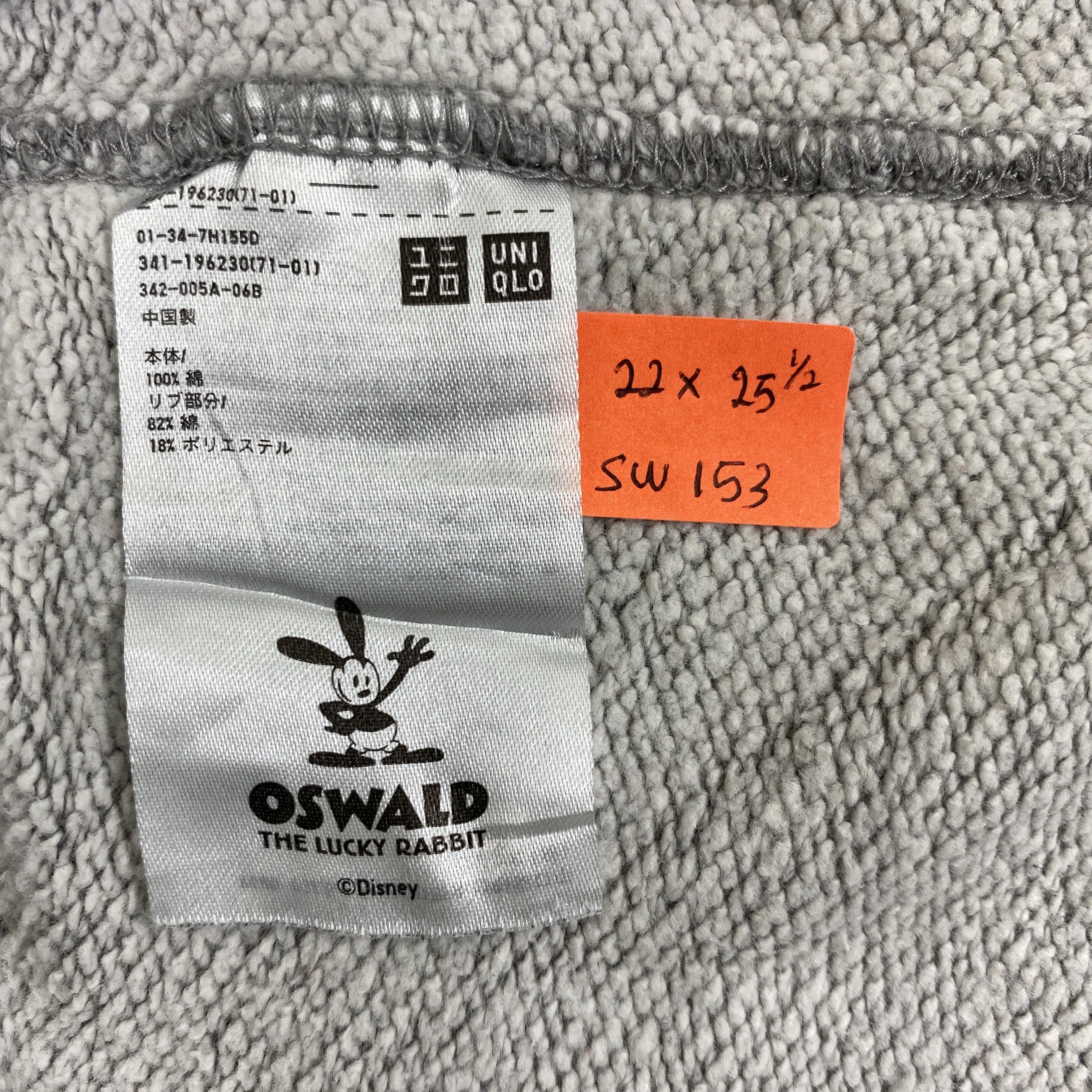 Japanese Brand Vintage Disney Oswald the Lucky Rabbit Sweatshirt -SW153 ...