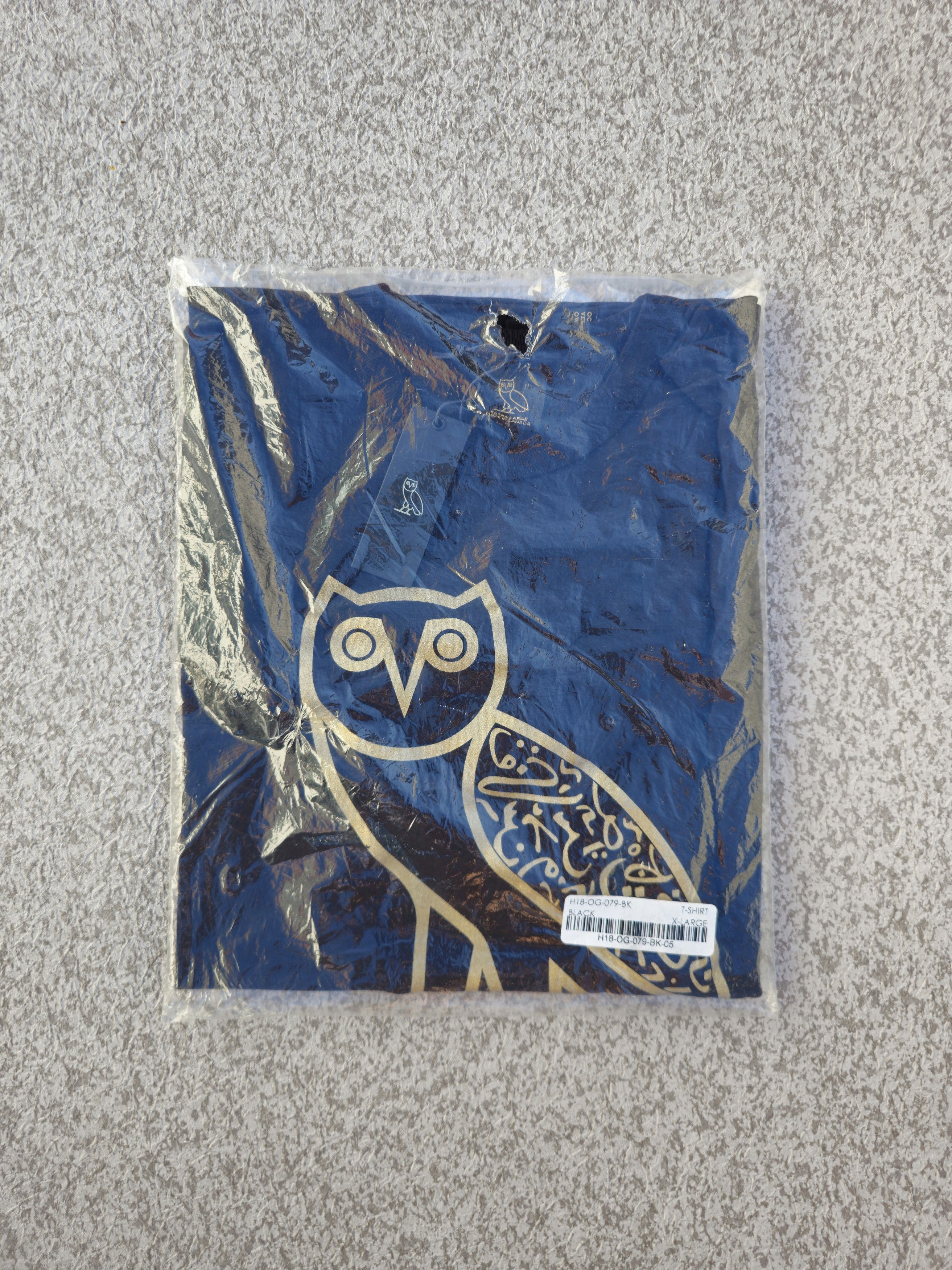 Drake × Nike × Octobers Very Own Rare 2018 Sealed OVO Arabic Script Owl ...