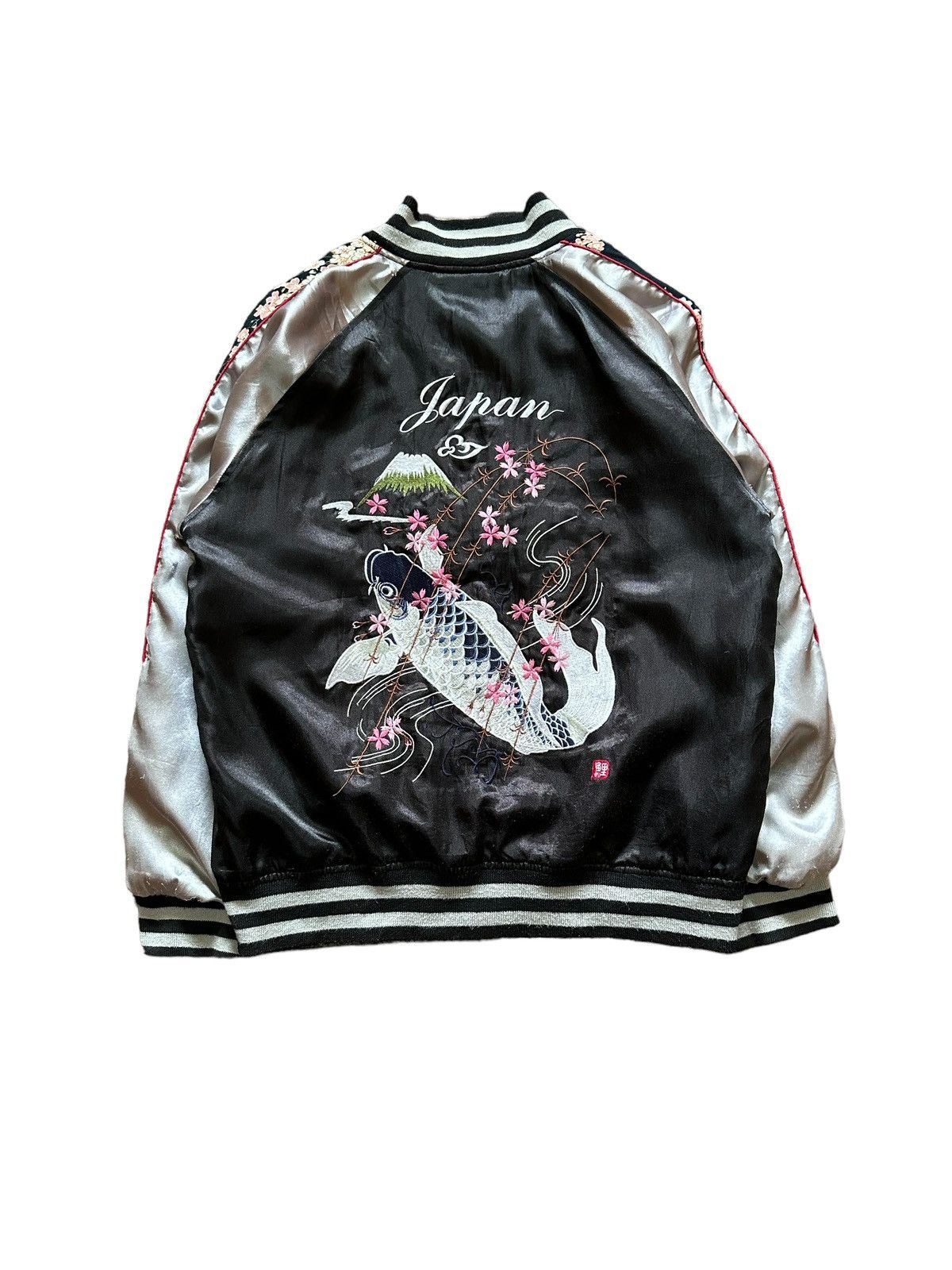 Japanese Brand Sukajan Traditional Jacket Japan Koi Fish Nylon | Grailed