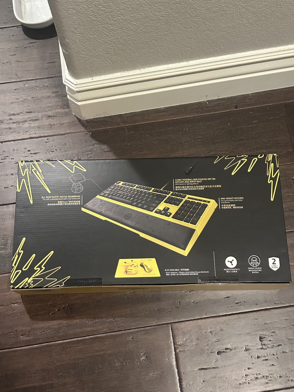 Pokemon × Vintage RAZER x Pokémon Pikachu Edition Gaming Keyboard | Grailed