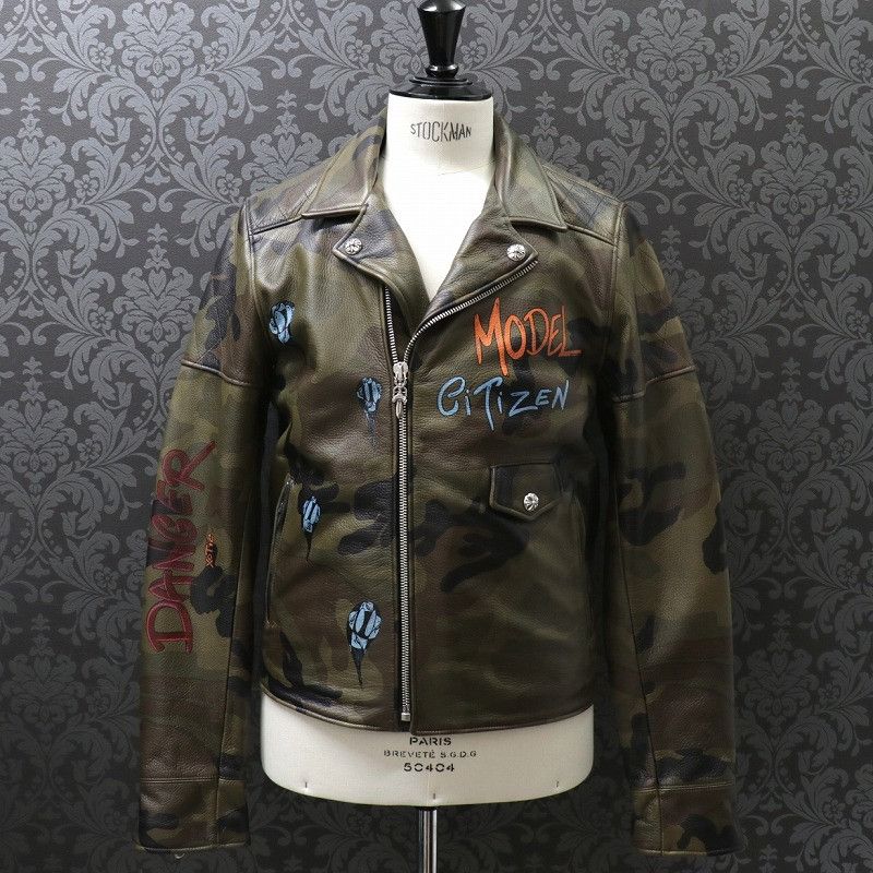 Chrome Hearts Chrome Hearts Cretin Riders Jacket | Grailed