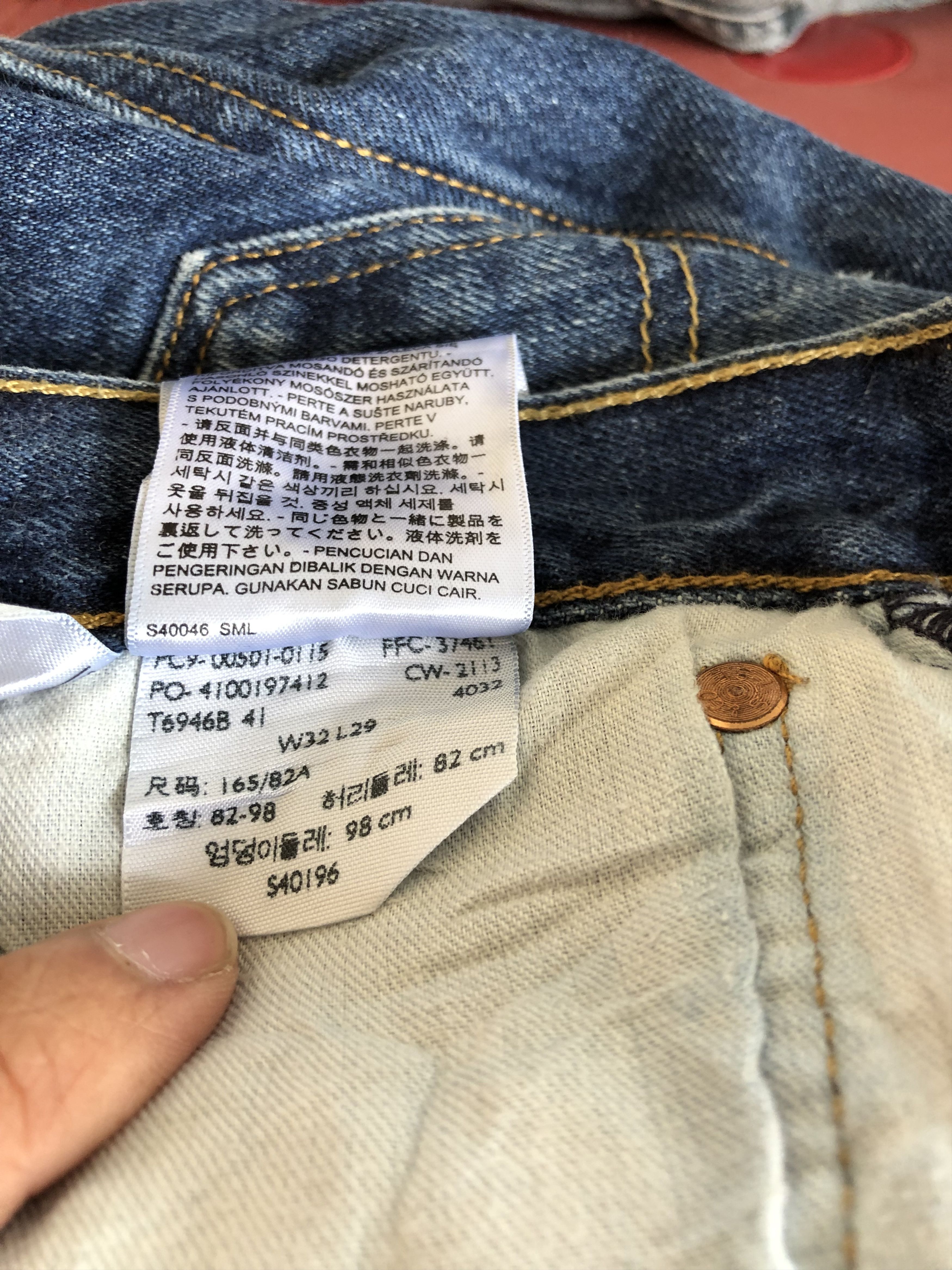 Vintage Vintage Levis 501 Jeans Levi's Faded Blue Denim Pants | Grailed