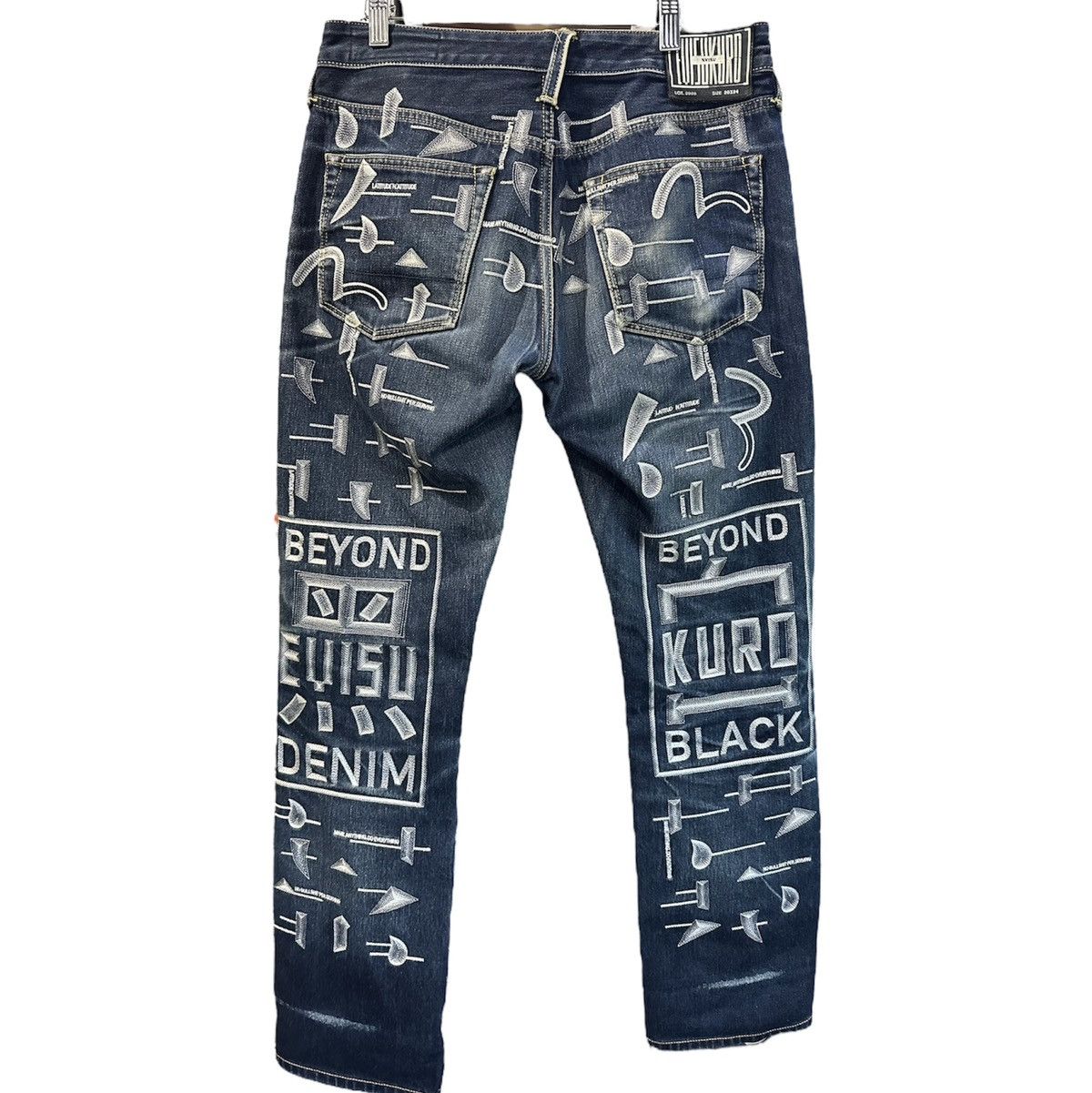 Evisu × Streetwear Evisu Kuro Denim Pants | Grailed