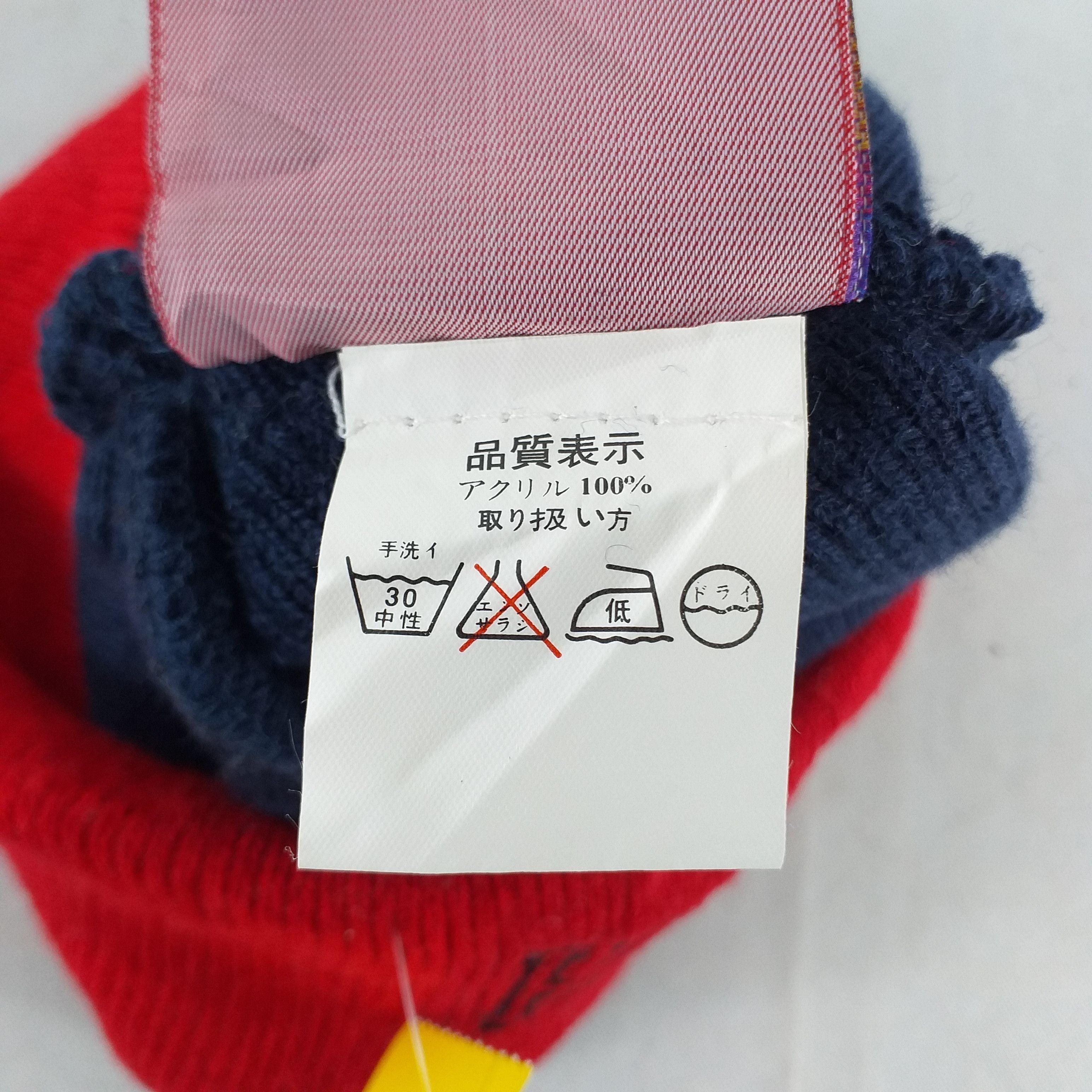 Cartoon Network Pooh Character Embroidery Snow Cap Hat Beanie -BN423 ...