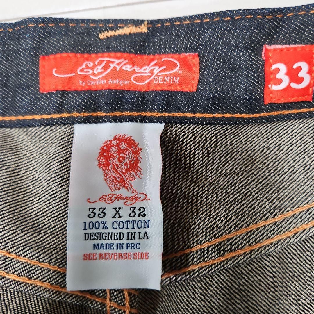 Ed Hardy ED HARDY Logo & Pocket Embroidered Design Denim Pants 33 | Grailed