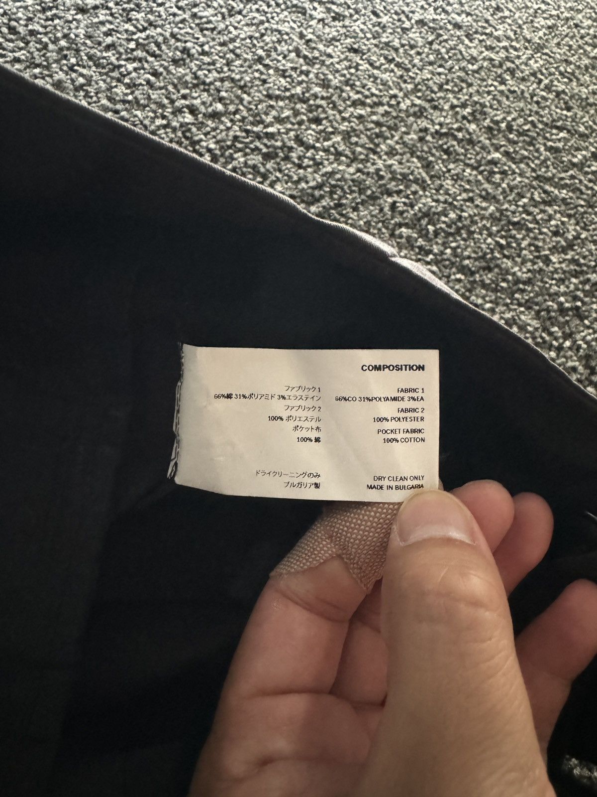 Kiko Kostadinov Bindra Cargo Trousers | Grailed