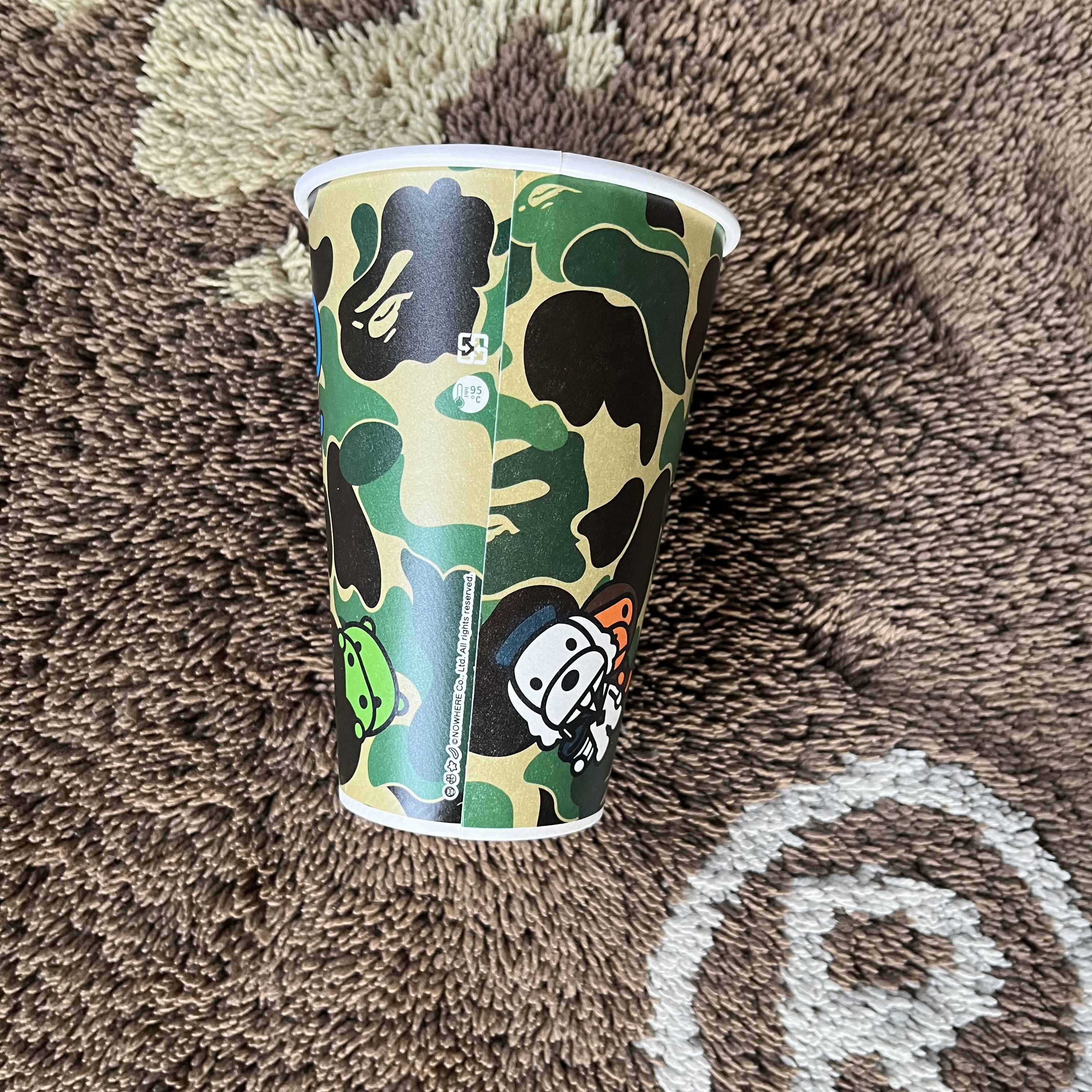 Bape BAPE X KEBUKE MILK BUBBLE TEA ABC CAMO CUP MEDIUM GREEN | Grailed