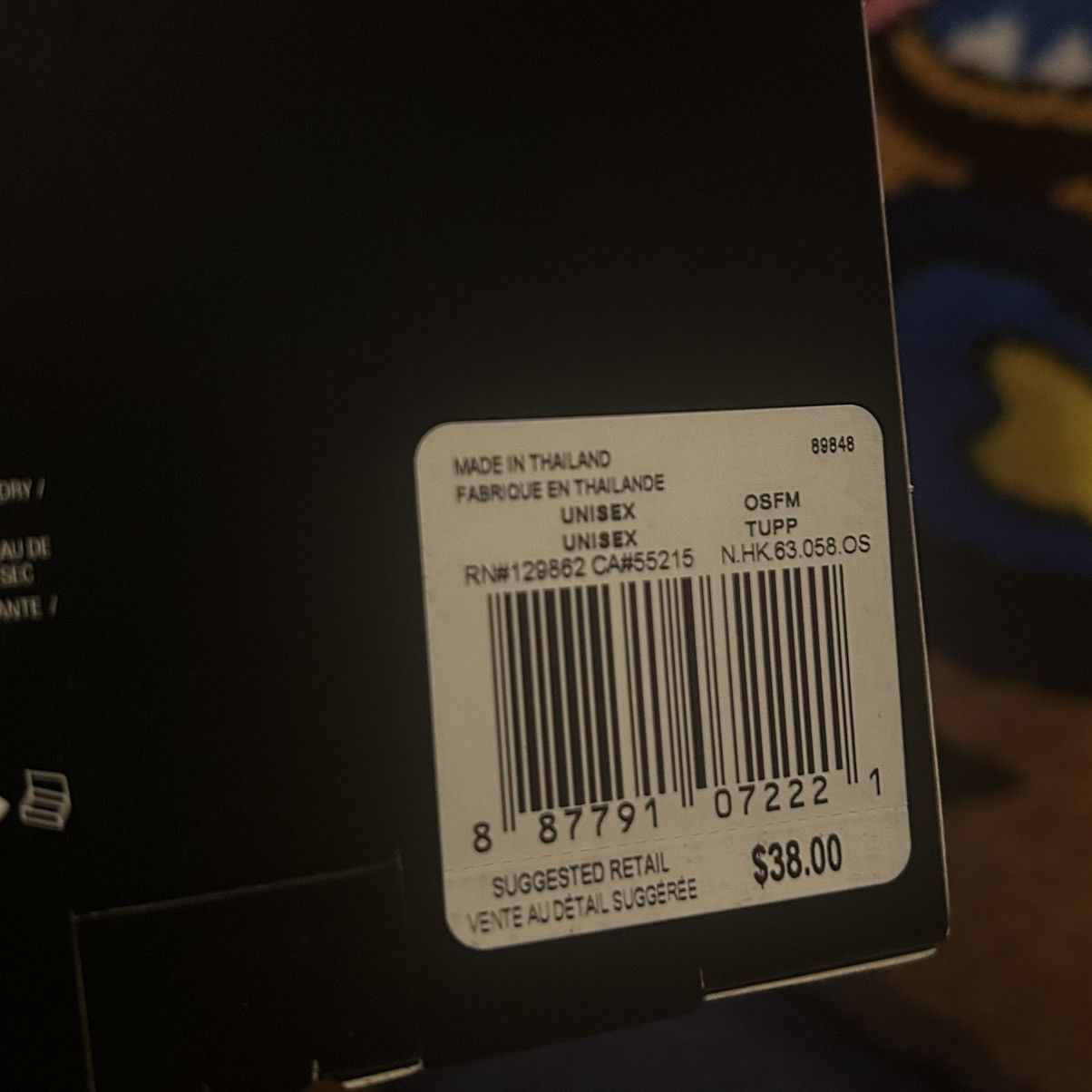 Nike × Streetwear Nike Pro Therma-FIT Hood Balaclava Shiesty Mask | Grailed