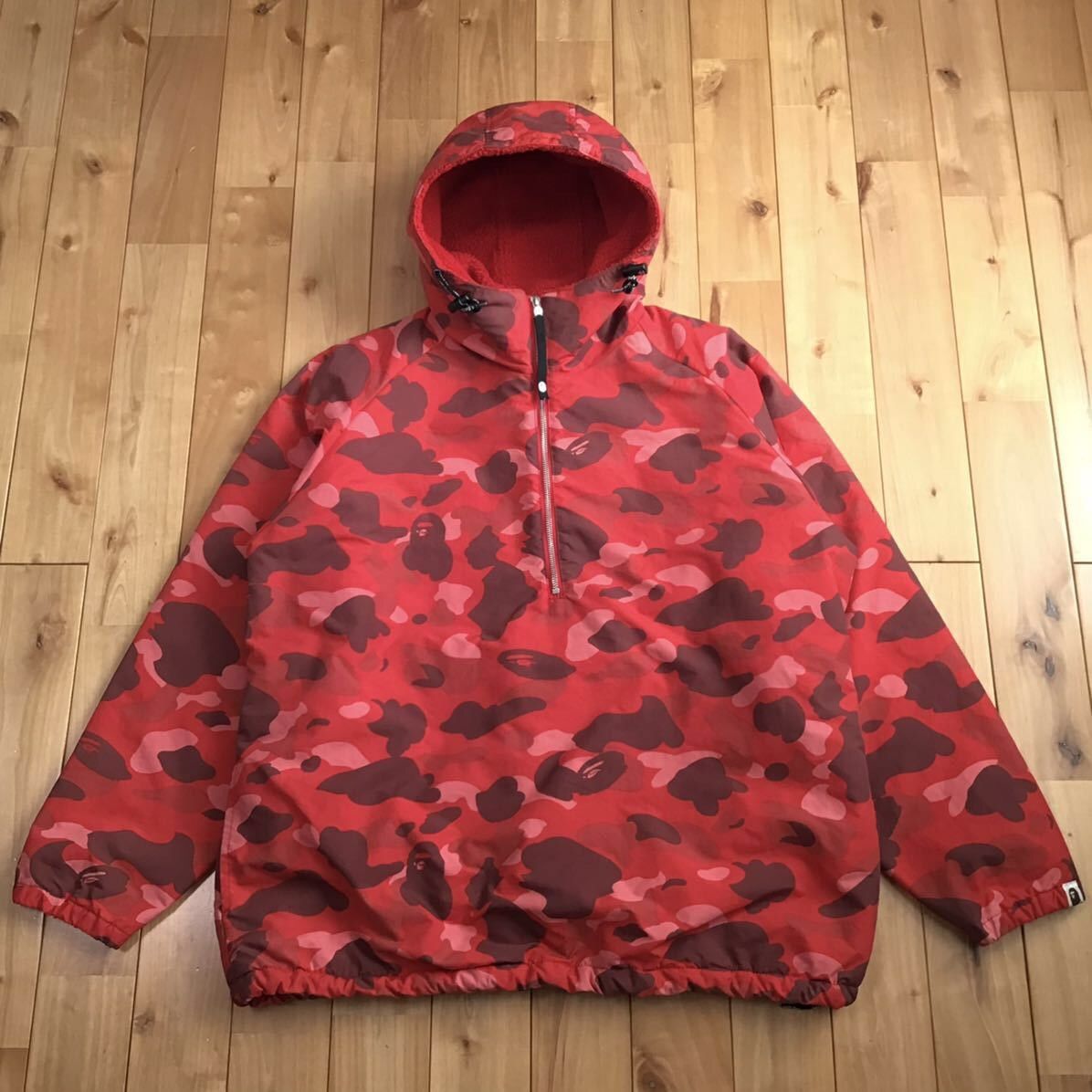 Bape × Nigo BAPE Pharrell camo half zip hoodie jacket a bathing ape ...