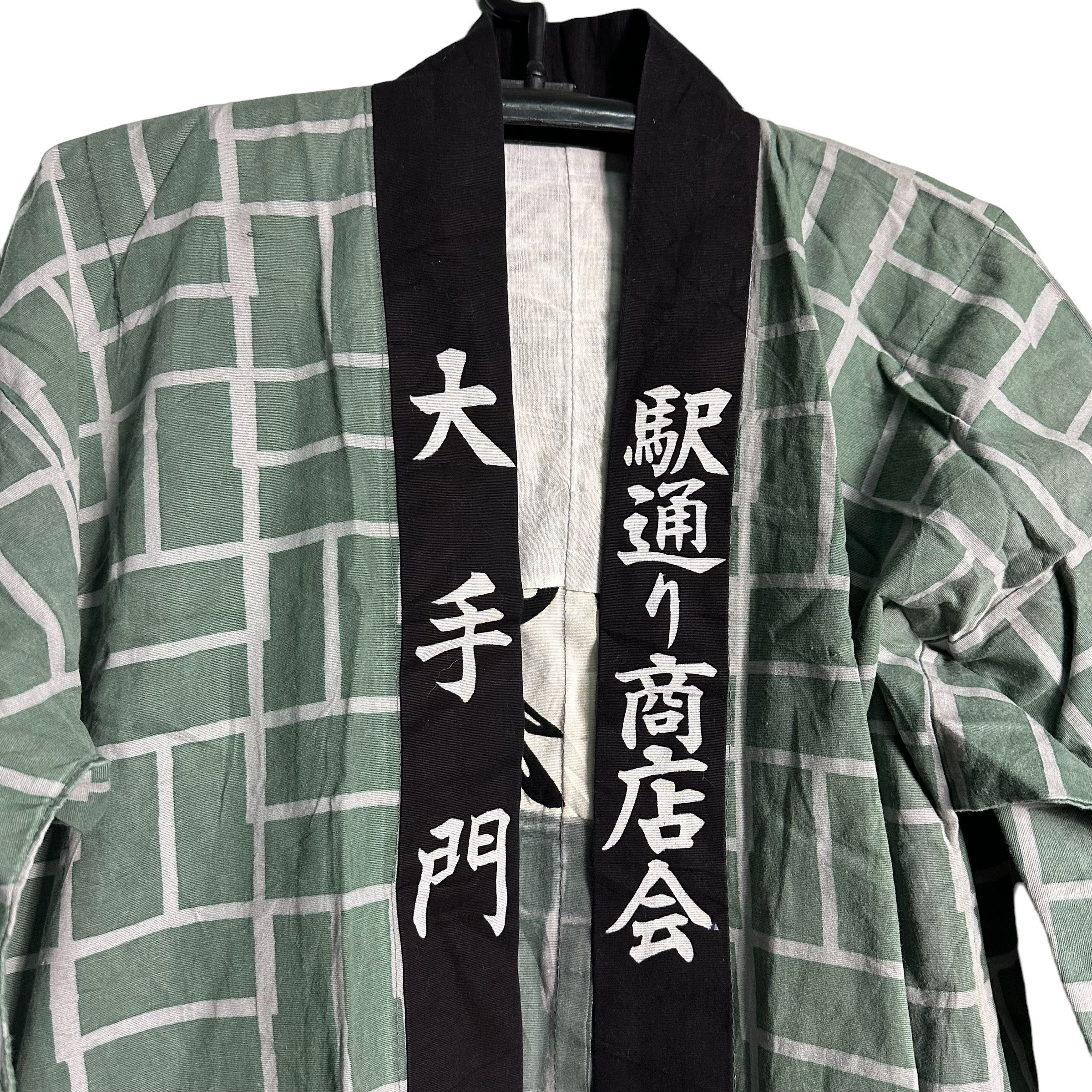 Komono 🔥RARE🔥Vintage Japanese Classic Kimono Samurai | Grailed