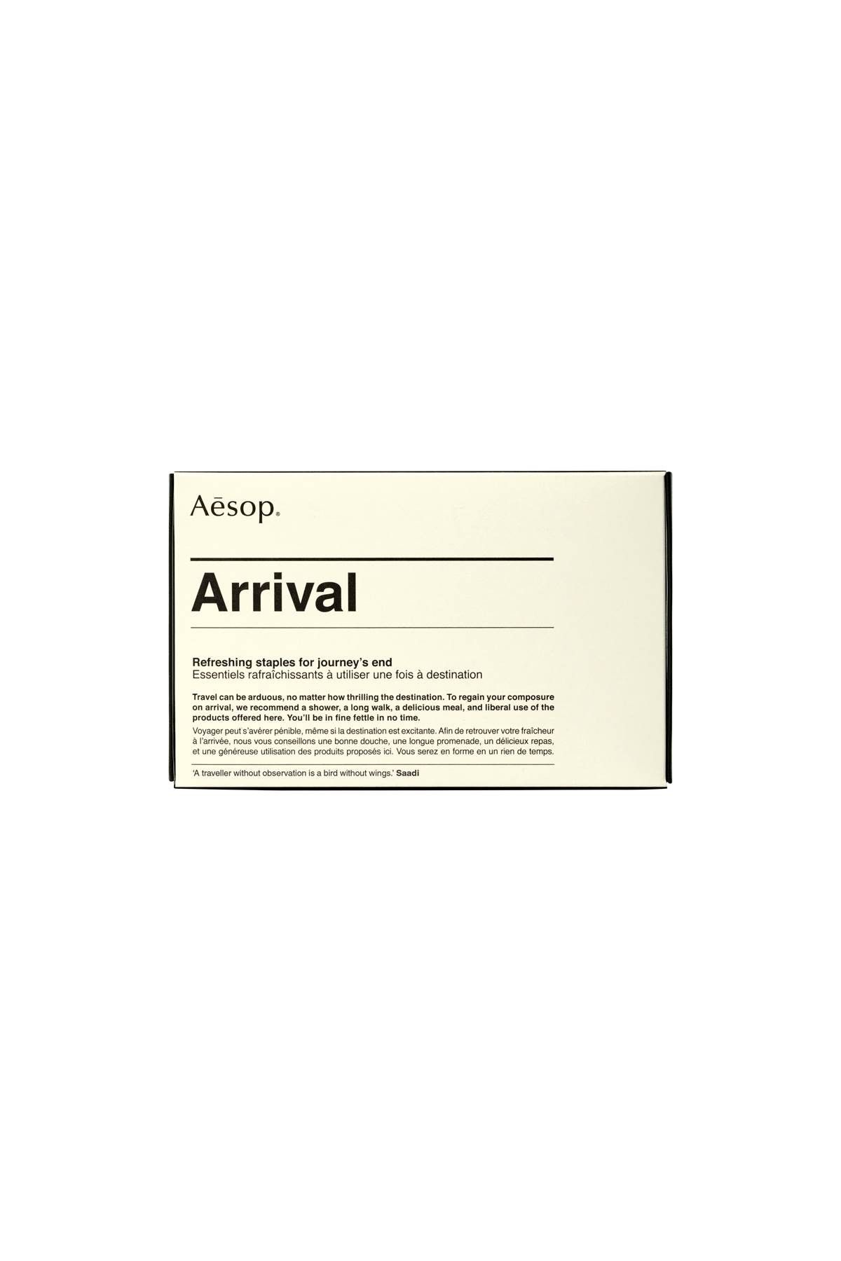 Aesop Aesop arrival travel kit - 4x50ml | Grailed