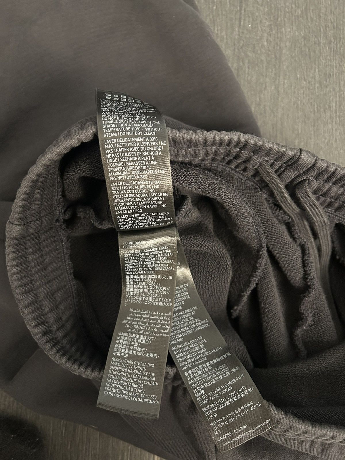 Balenciaga Balenciaga Loop Sports Icon Basketball Sweatpants | Grailed