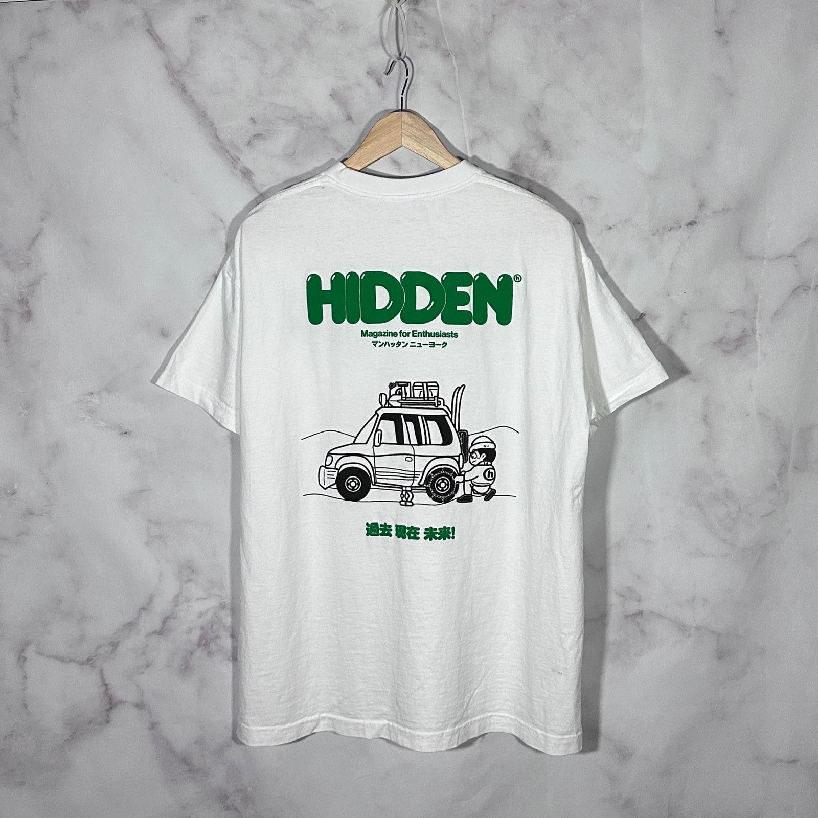 HIDDEN Hidden NY White ‘Magazine for Enthusiasts’ Tee | Grailed