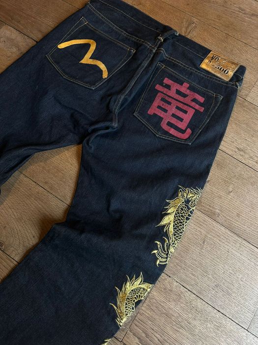 Evisu Evisu Year Of The Dragon Collectible Edition | Grailed